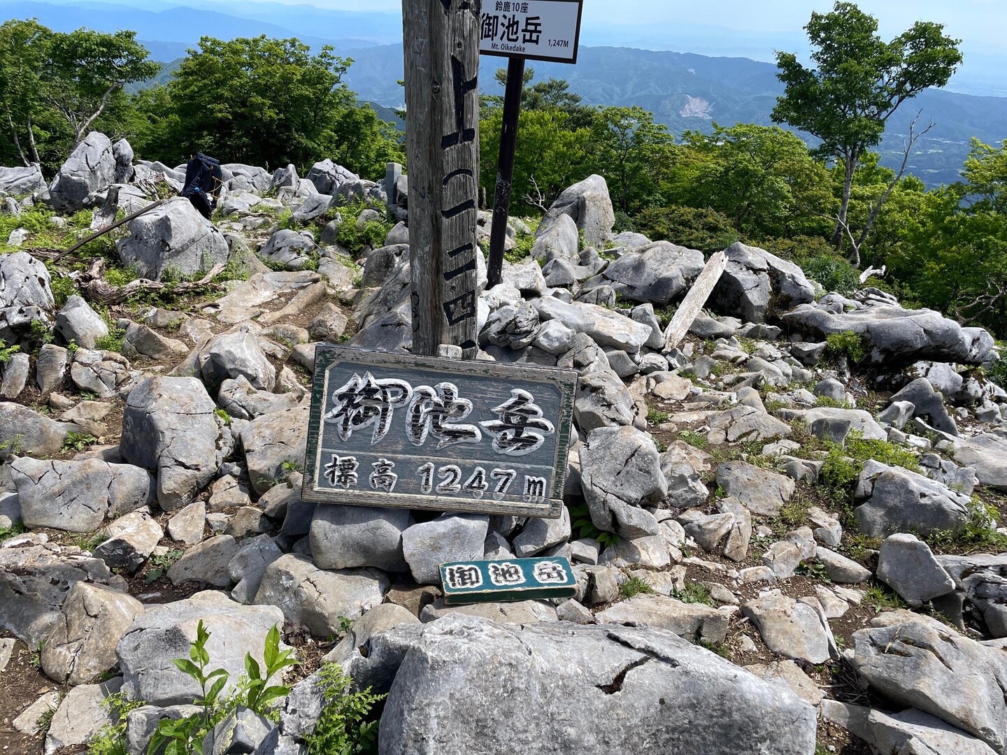 御池岳・鈴北岳 / TOMOKOさんの天狗堂の活動データ | YAMAP / ヤマップ