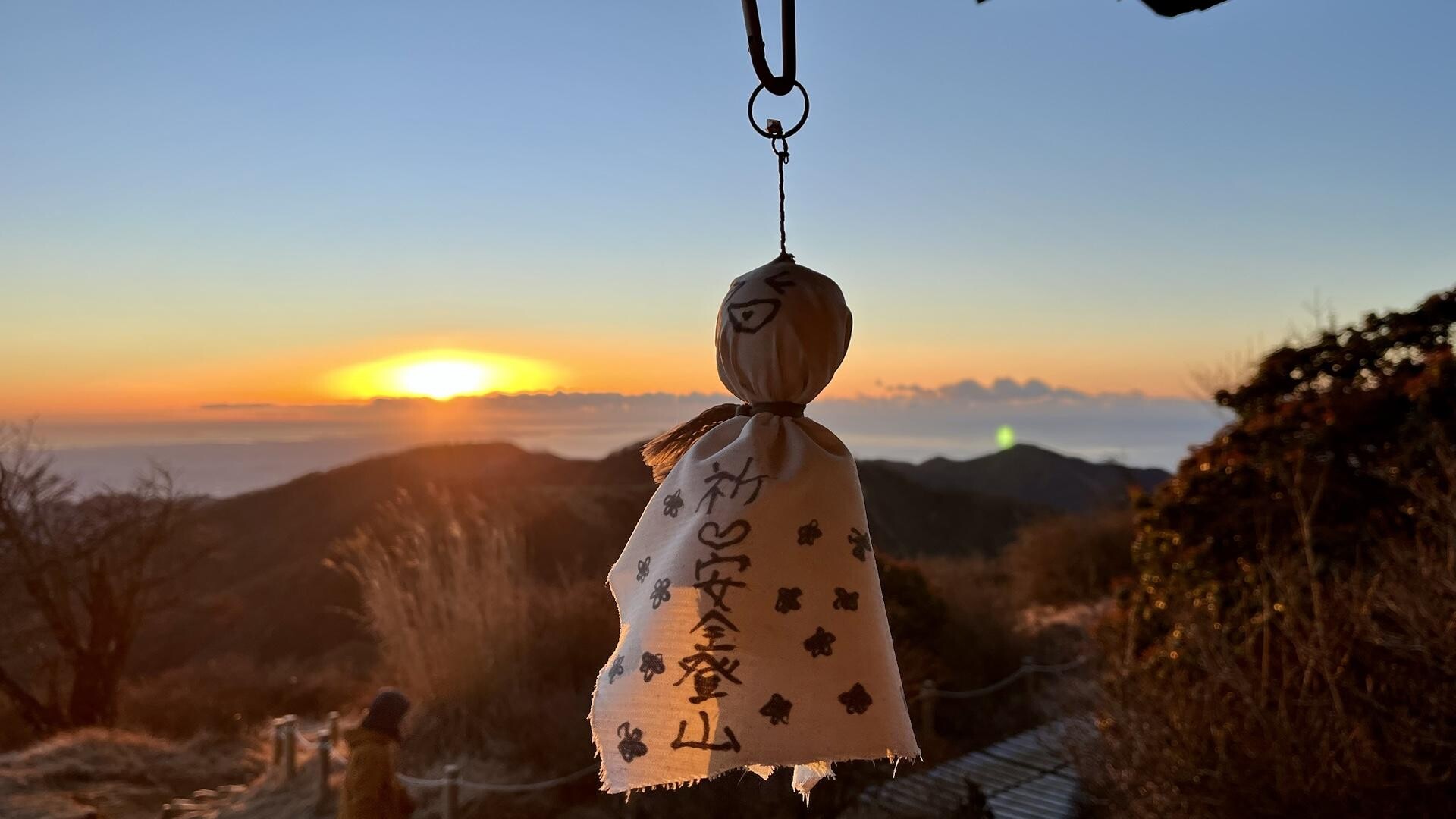 丹沢主稜線縦走を挑戦しました（西丹沢VC~大倉） / teiiiineさんの塔ノ岳・丹沢山・蛭ヶ岳の活動データ | YAMAP / ヤマップ