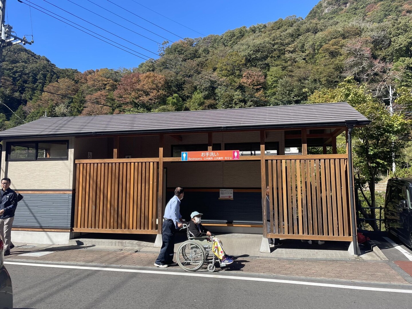 hideshanさんの投稿したフィールドメモ | YAMAP / ヤマップ