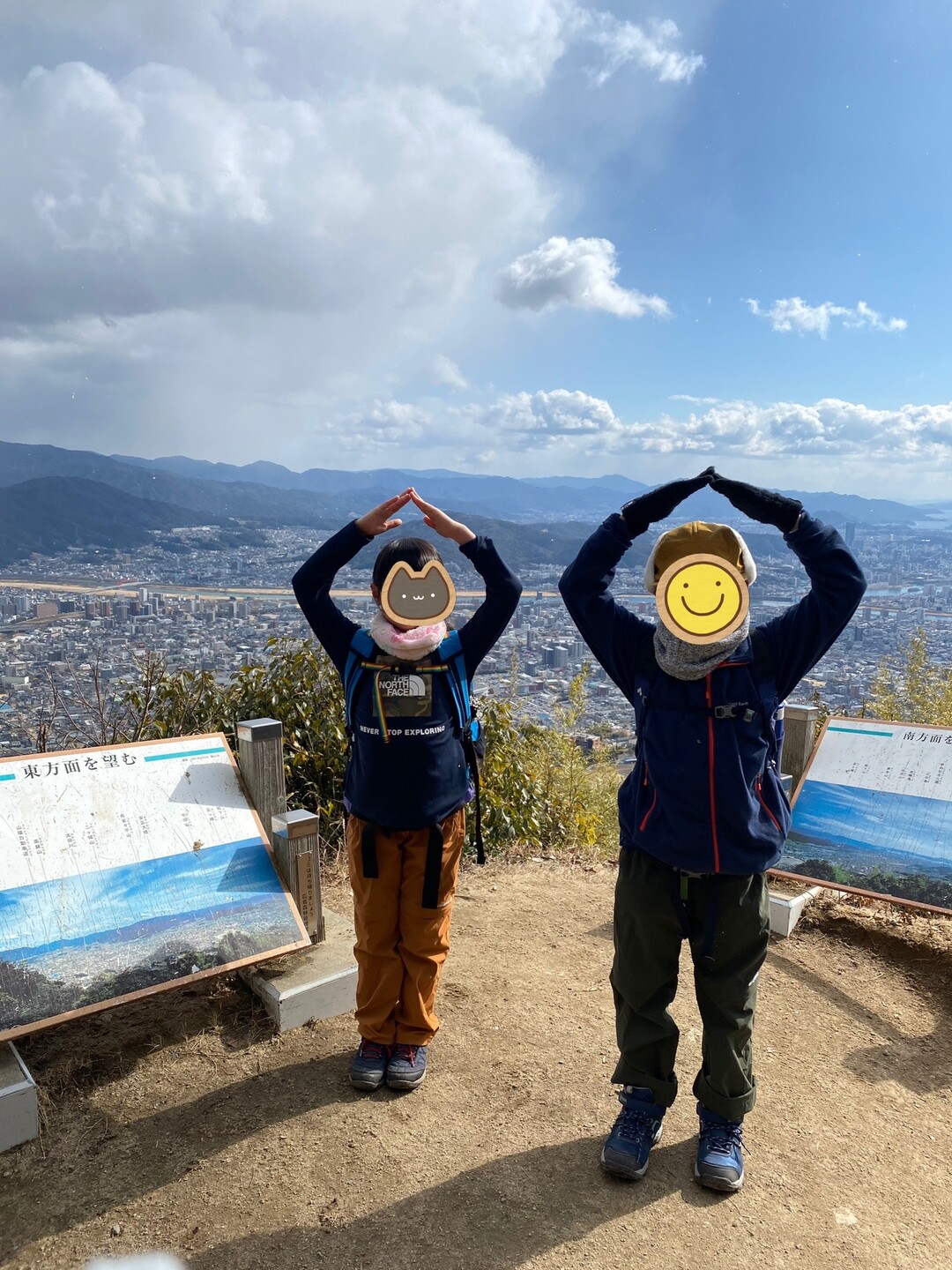 カガラ山・武田山 / junjunさんの広島南アルプス（武田山・三滝山・鈴ヶ峰）の活動データ | YAMAP / ヤマップ