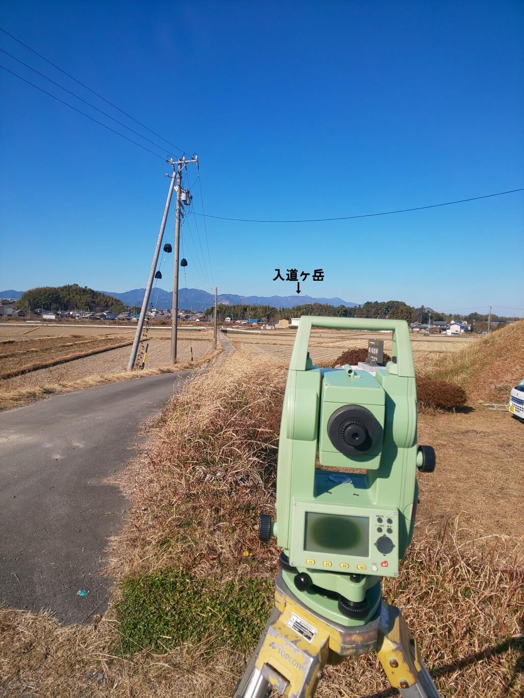 入道ヶ岳山頂より約12km離れた場所から... / じゃいあんさんのモーメント | YAMAP / ヤマップ