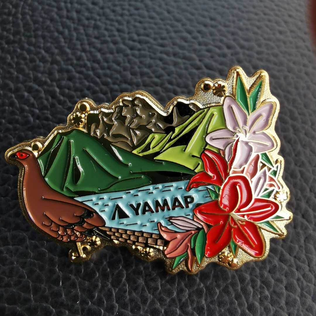 高崎に住んでます 群馬県内の山を歩いてま... / 櫻井さんのモーメント | YAMAP / ヤマップ