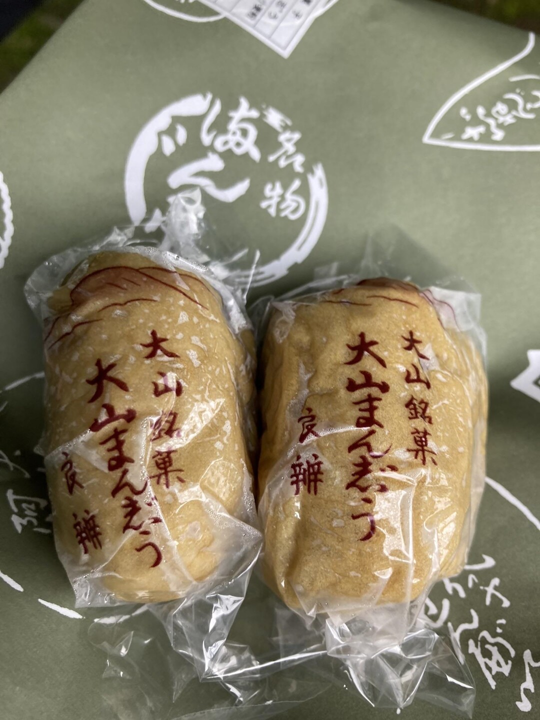 大山 / HEROさんの塔ノ岳・丹沢山・蛭ヶ岳の活動データ | YAMAP / ヤマップ