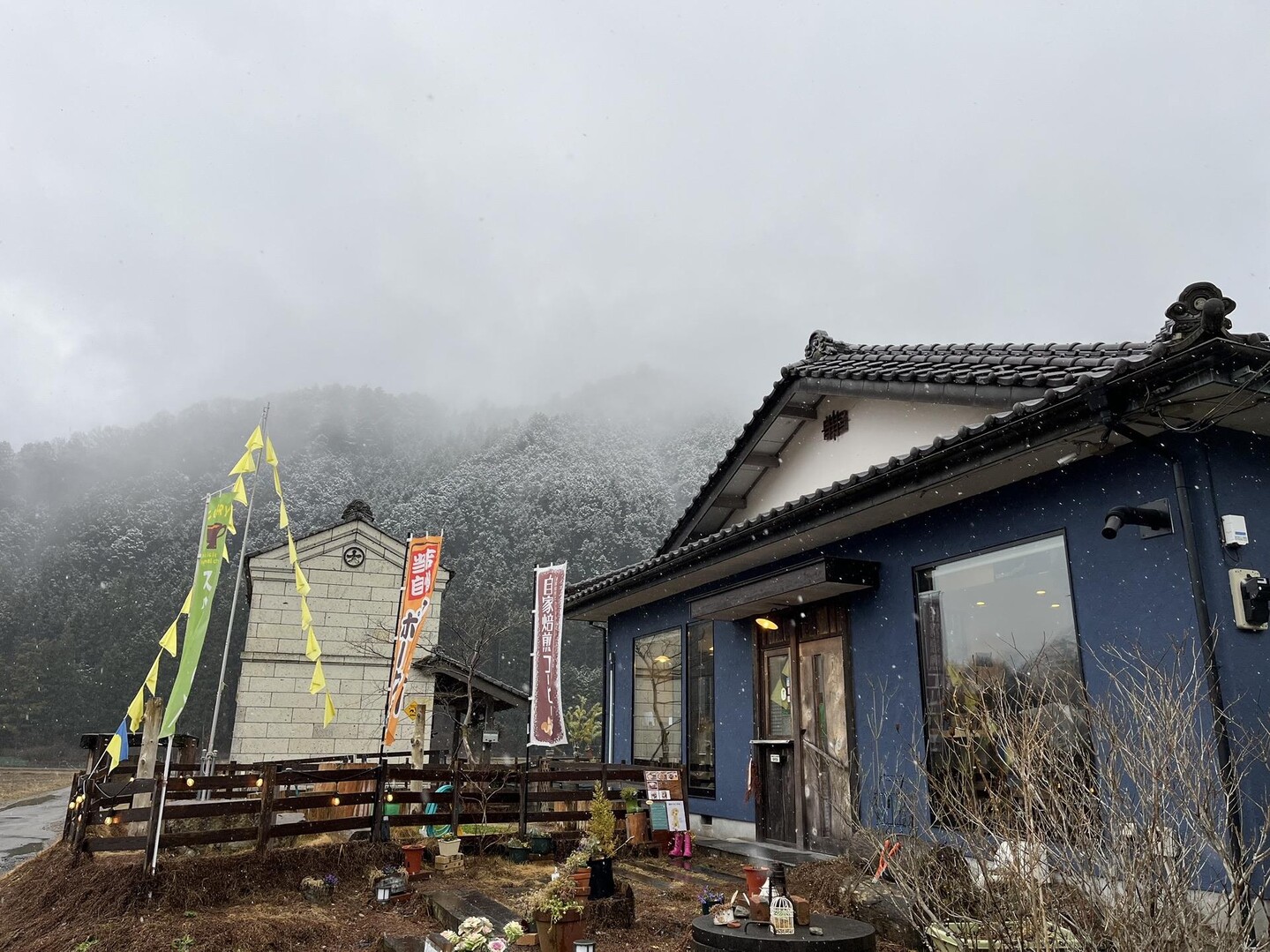 14:00まで仕事でした お山に行けな... / わんこさんのモーメント | YAMAP / ヤマップ