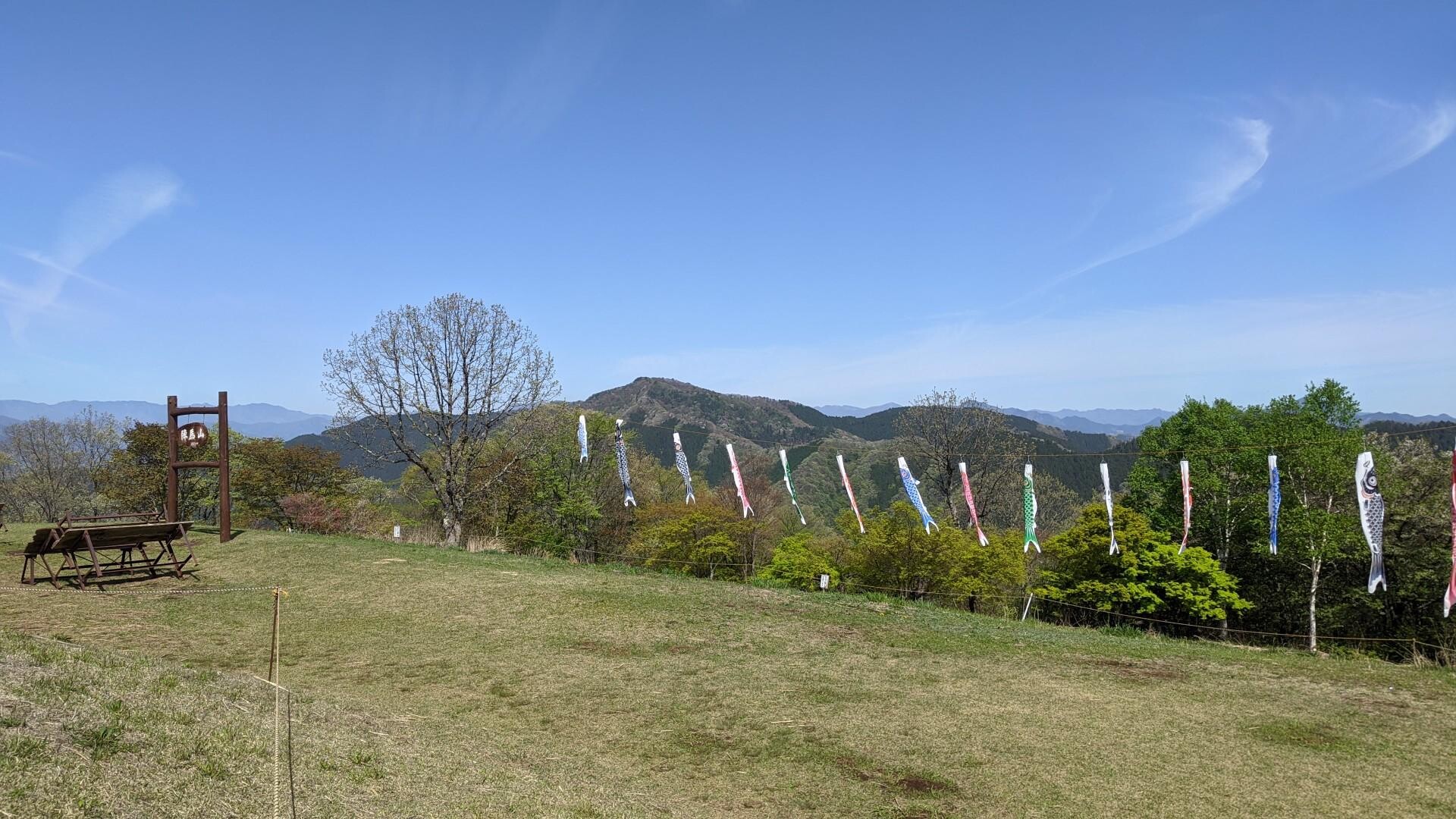 【陣馬山から高尾山】スタンプハイク2024 / manchildさんの高尾山・陣馬山・景信山の活動データ | YAMAP / ヤマップ