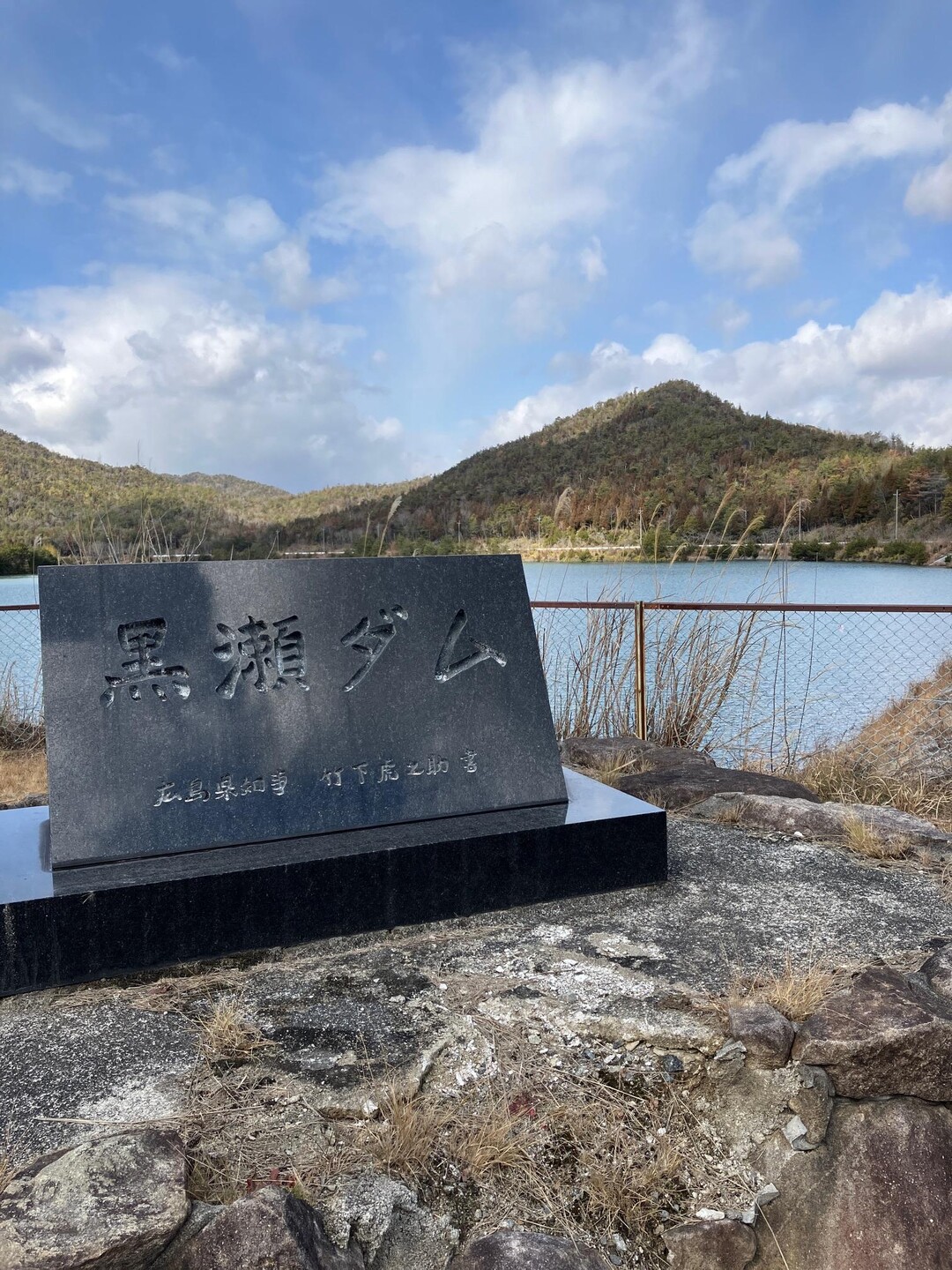 ちょろちょろっと岩幕山 / totoさんの岩幕山の活動データ | YAMAP / ヤマップ