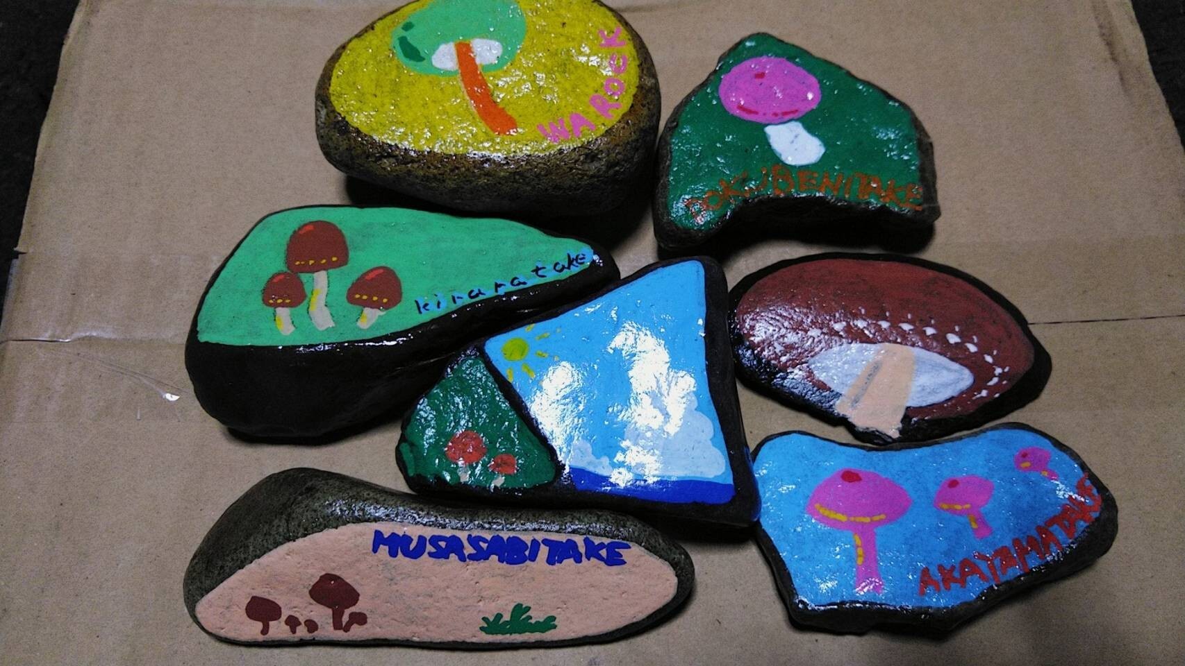 ワロック描き始めた頃のを見返して見ると、... / kazさんのモーメント | YAMAP / ヤマップ