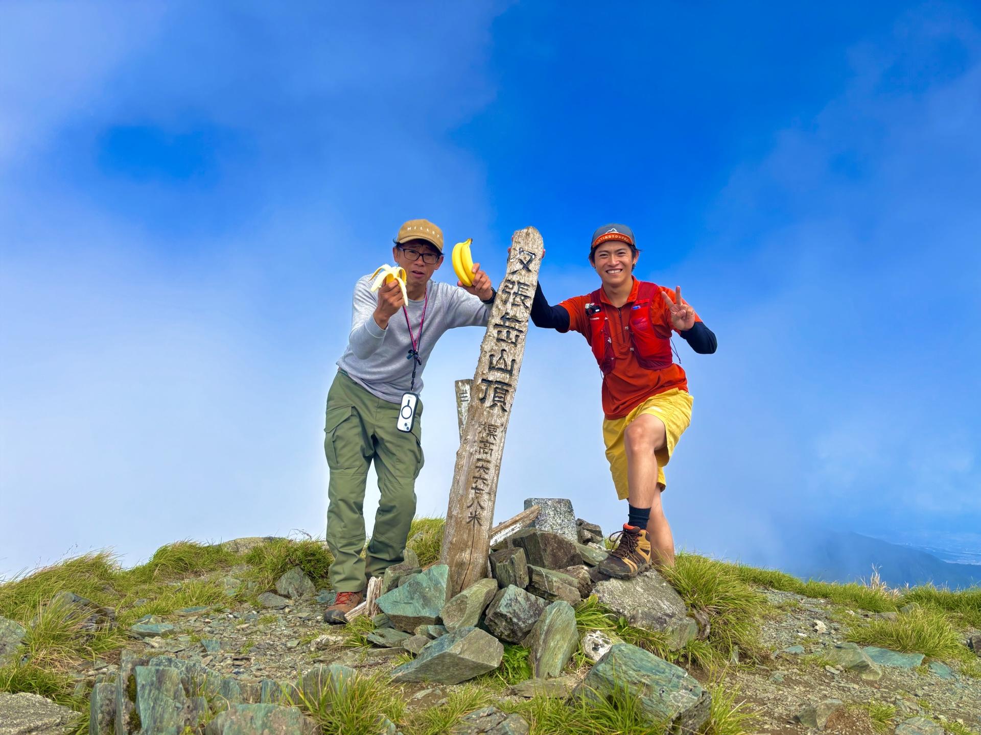 夕張岳 / KANさんの夕張岳の活動データ | YAMAP / ヤマップ