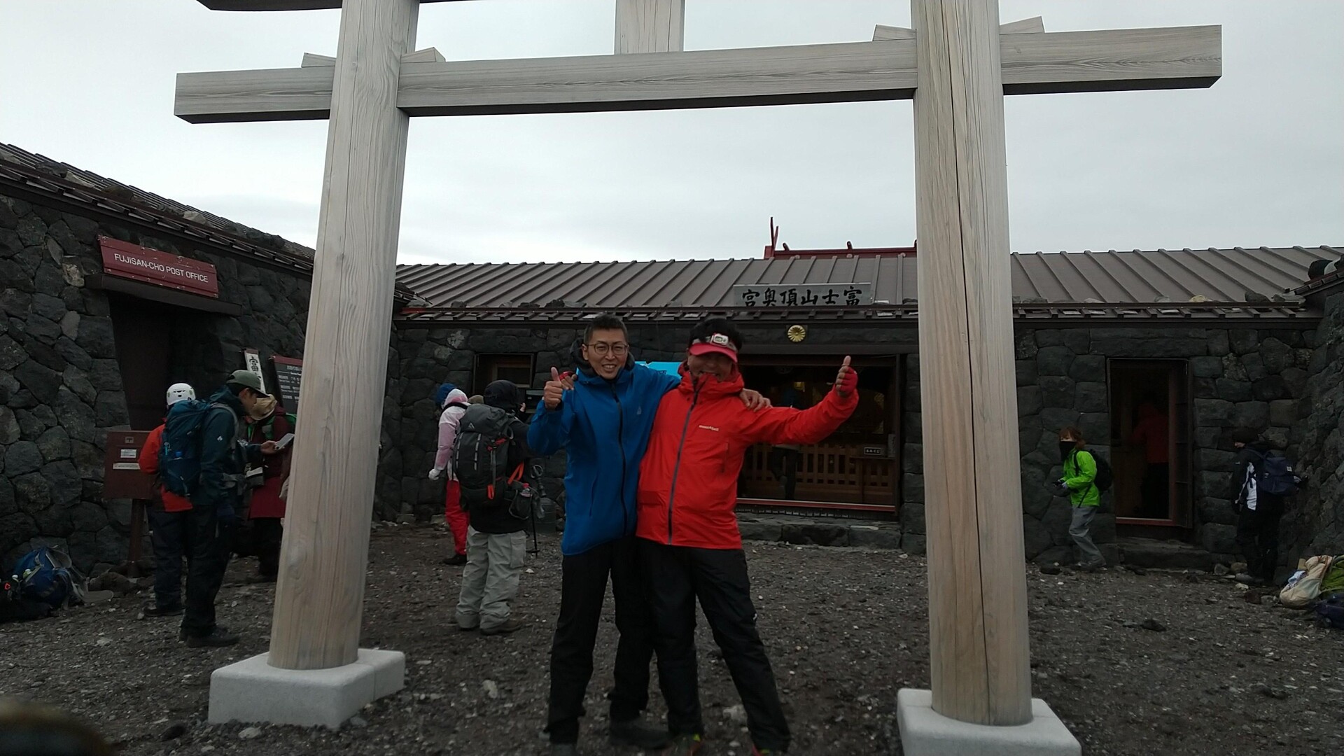 嵐のゼロ富士(富士山3776ルート)と初登頂サポート登山 / COMBOさんの富士山登山ルート3776 1日目コースの活動データ | YAMAP / ヤマップ