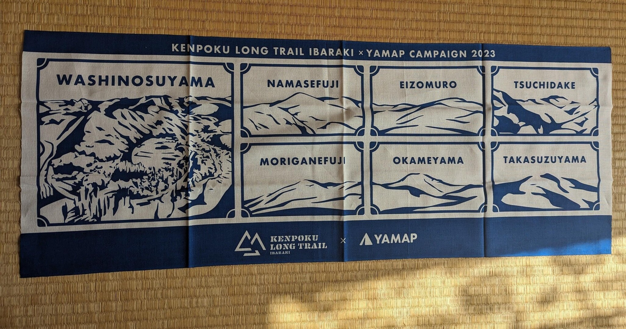 2023/10/13 奥久慈男体山でGETだぜ 🔴 / YOさんの奥久慈男体山・月居山・篭岩（篭岩山）の活動データ | YAMAP / ヤマップ