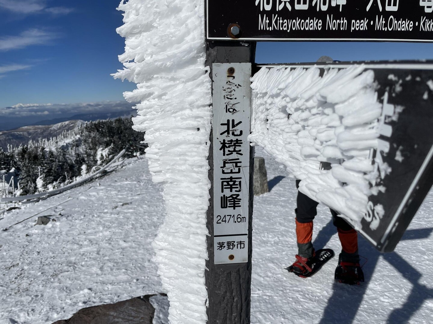 北横岳ロープウェイ未使用 / serickさんの蓼科山・横岳・縞枯山の活動データ | YAMAP / ヤマップ