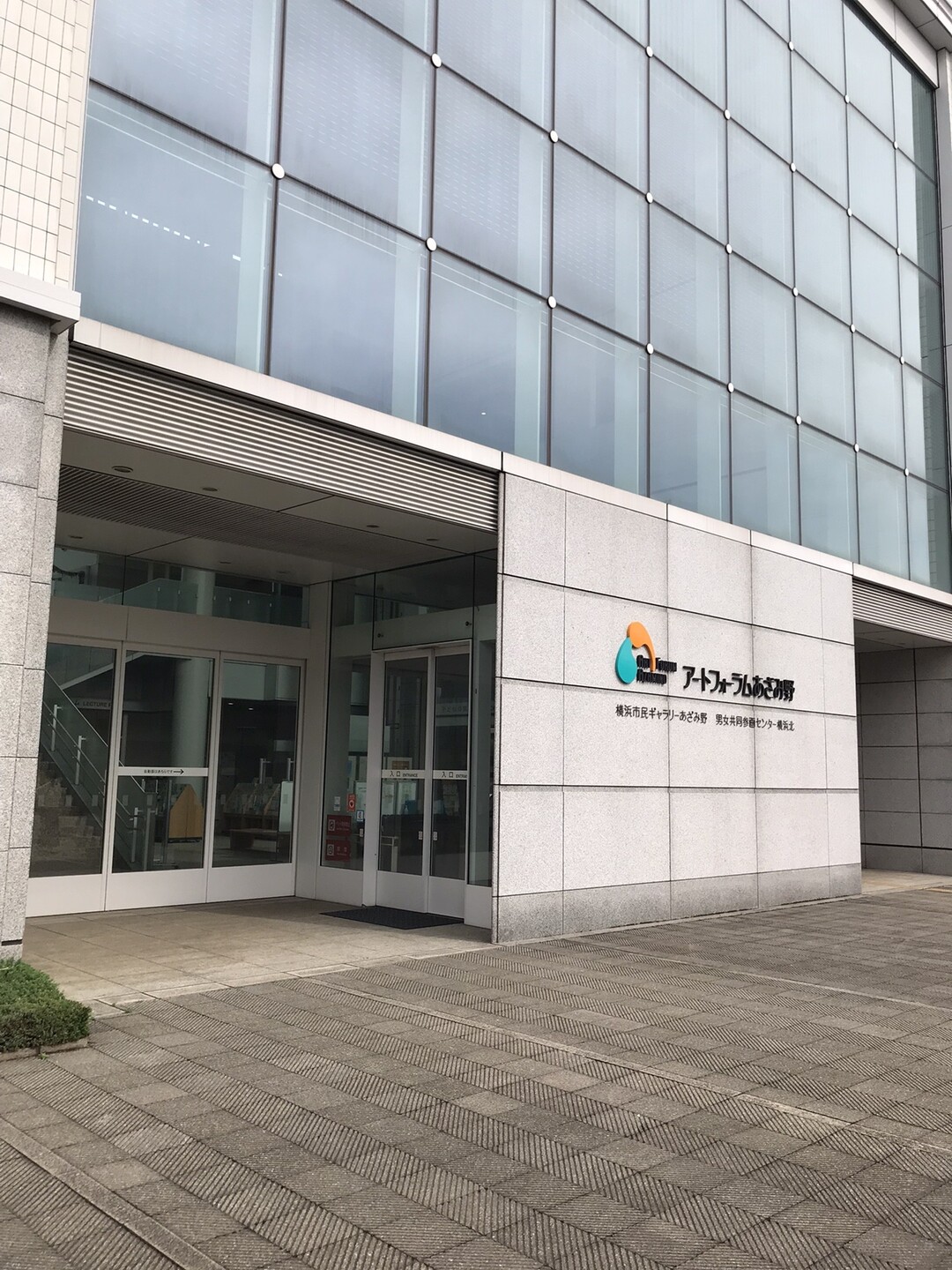 2022-05-14 神奈川東京新制作絵... / Nic_kgさんのモーメント | YAMAP / ヤマップ