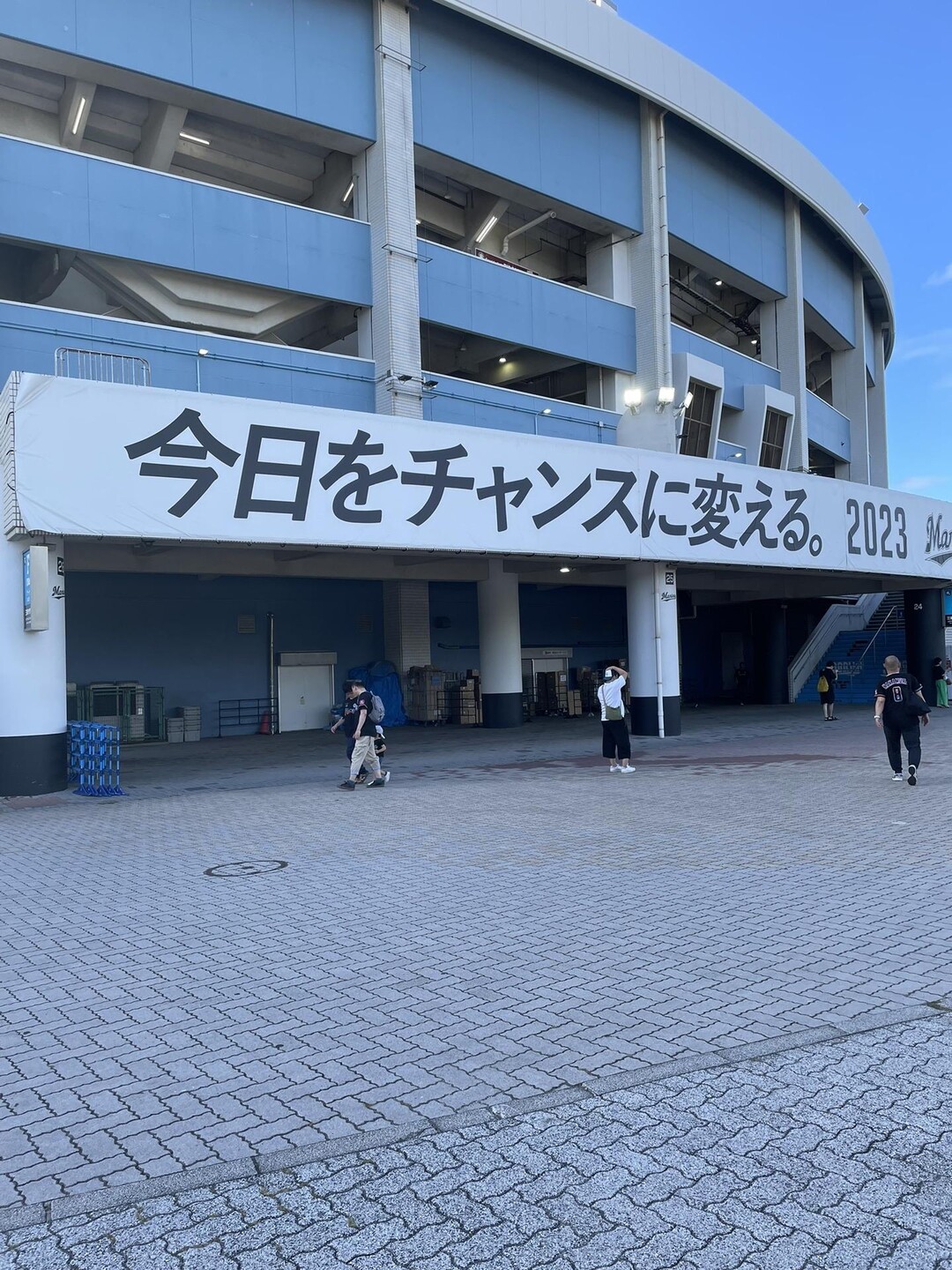 帰省先で嫁とZOZOへ‼️ 残念ながら､... / きいちさんのモーメント | YAMAP / ヤマップ