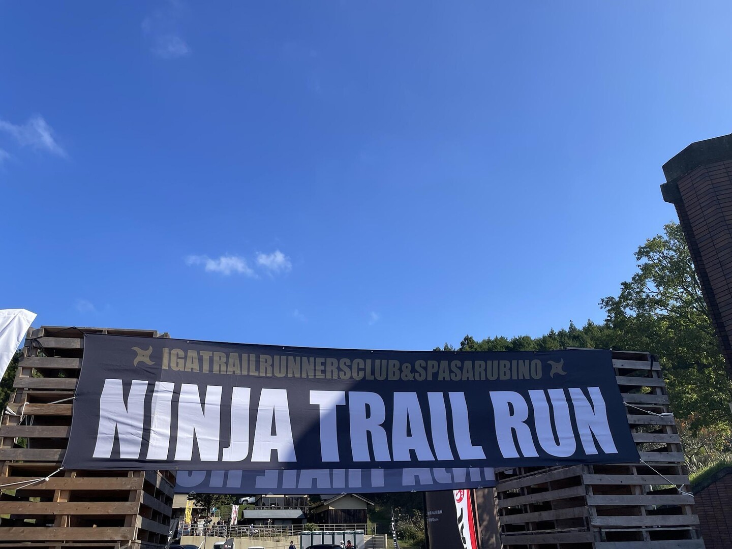 NINJA TRAIL RUN（西教山・霊山） / もえかさんの霊山・西教山の活動データ | YAMAP / ヤマップ