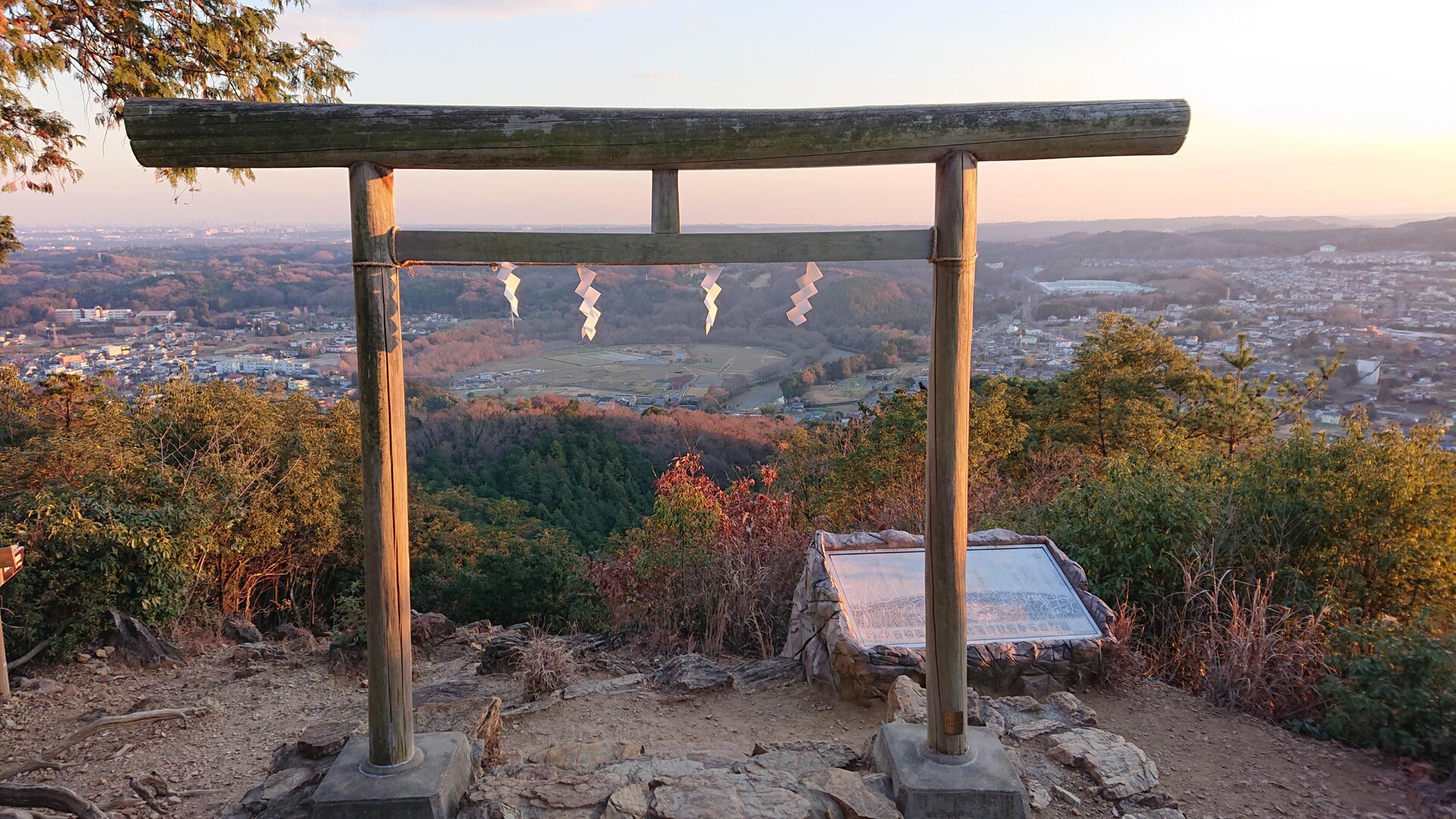 日和田山 / piroマサさんの天覧山・多峯主山・天覚山の活動データ | YAMAP / ヤマップ