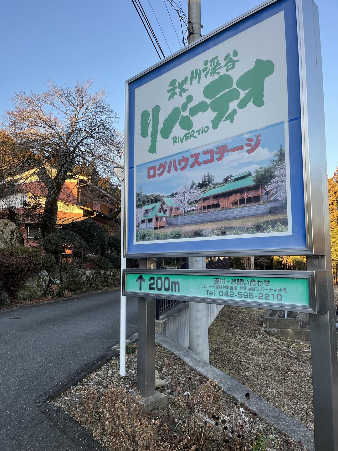 ハセツネ30k試走🏃‍ ️ / 8kazu8さんの臼杵山・市道山・刈寄山の活動データ | YAMAP / ヤマップ