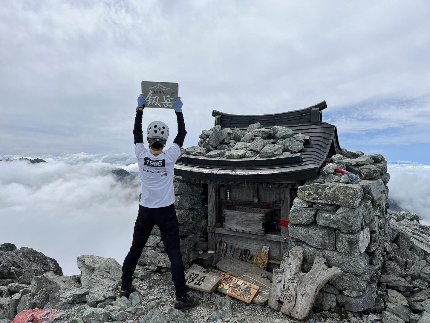 剱岳 早月尾根から / miekoさんの剱岳の活動データ | YAMAP / ヤマップ