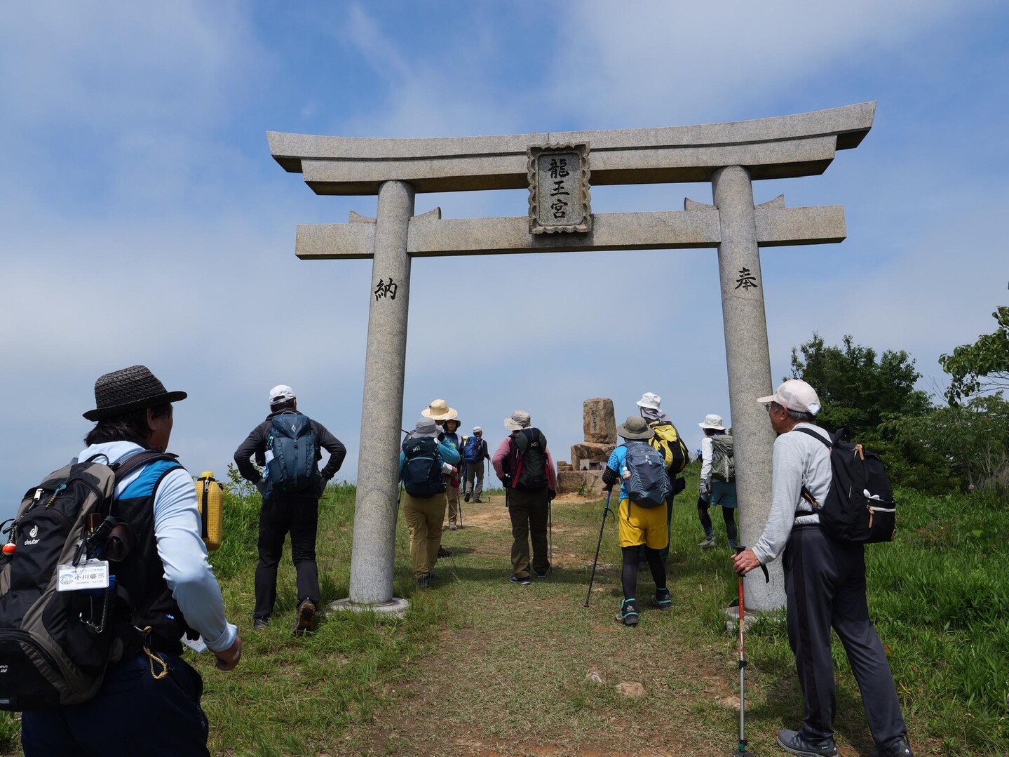 祇園山・龍王山 / wanbenさんの鷲羽山の活動データ | YAMAP / ヤマップ