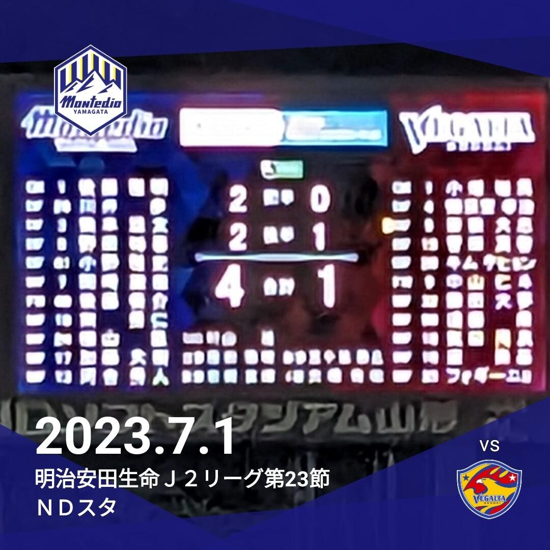 むふっ むふっ 一夜明けましたが笑みが止... / としちゃんさんのモーメント | YAMAP / ヤマップ