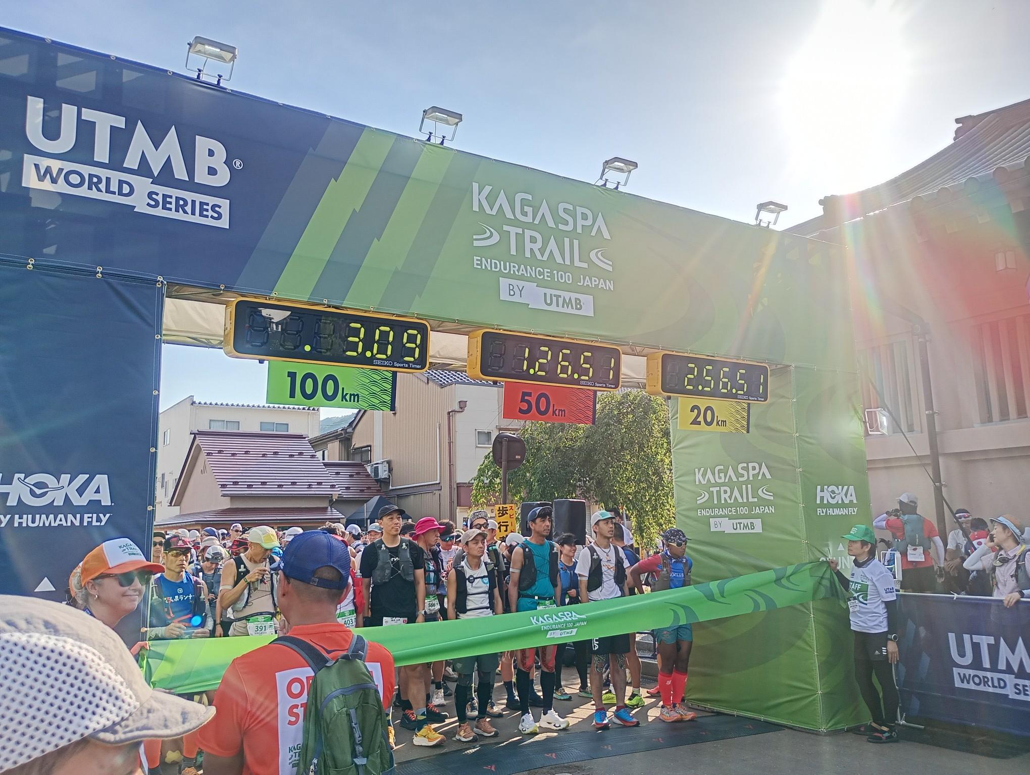 KAGA SPA 50K DNF / maruさんの大日山・越前大日山（越前甲）・鈴ヶ岳の活動データ | YAMAP / ヤマップ