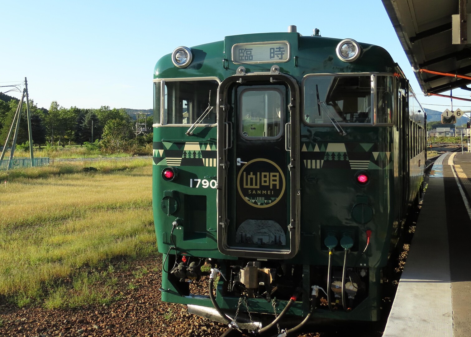 【札幌市内および近郊の交通機関利用登山】... / chromeさんのモーメント | YAMAP / ヤマップ