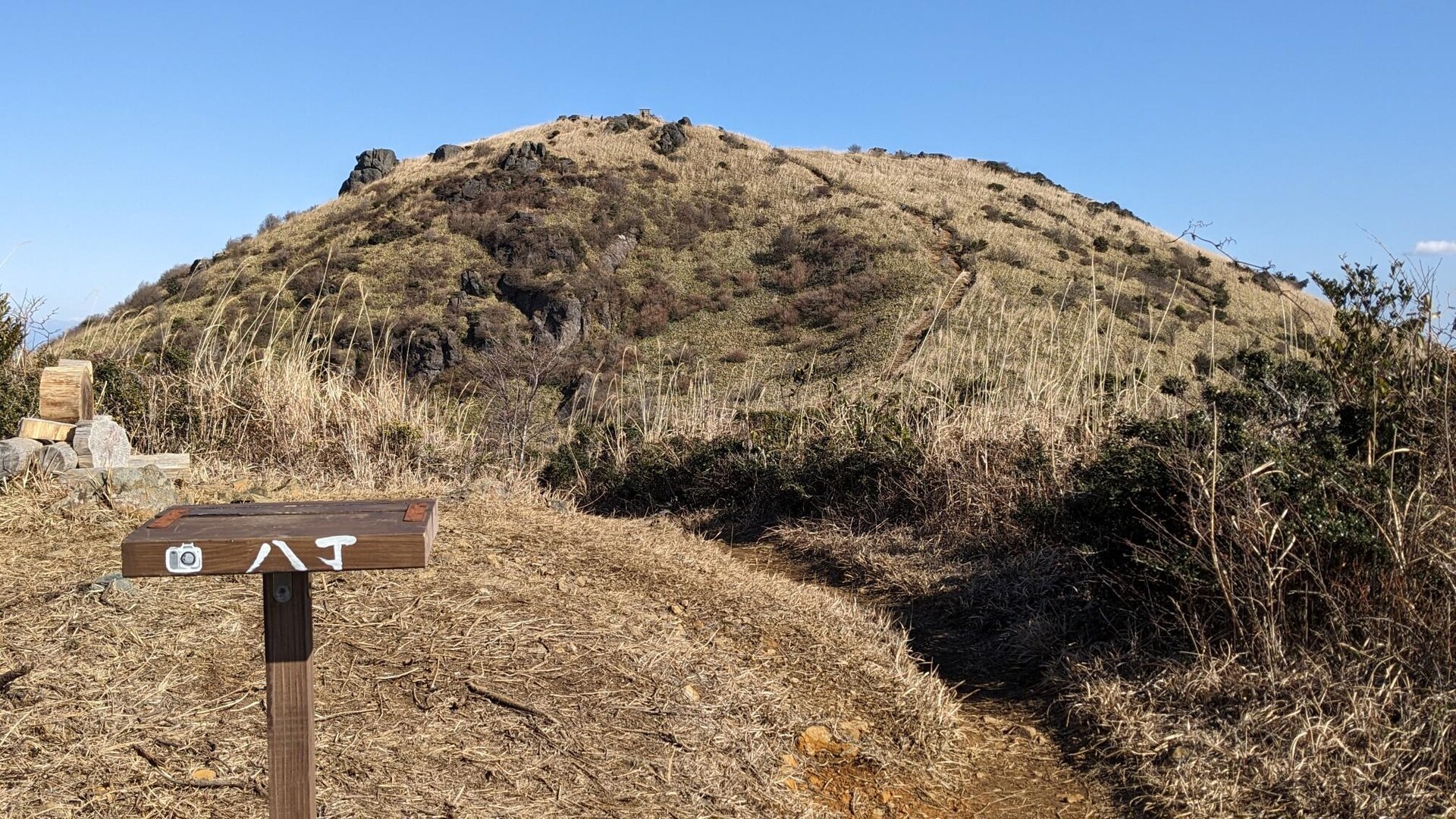リハビリ2 福智山 / tonnoさんの福智山・尺岳・雲取山の活動データ | YAMAP / ヤマップ