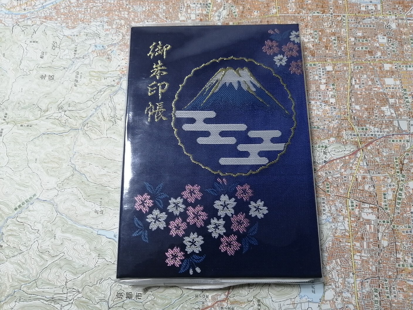 【山印】プロローグ 山印、始めます。 ... / K.Soutaさんのモーメント | YAMAP / ヤマップ