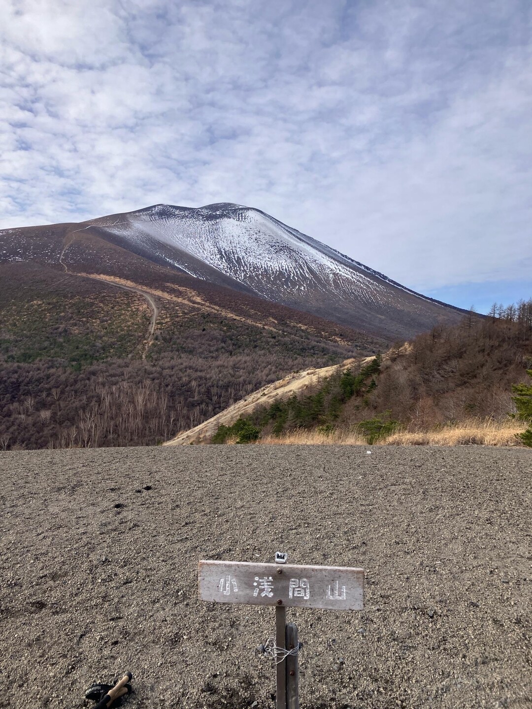 小浅間山（西峰）・小浅間山 / CPさんの浅間山・黒斑山・篭ノ登山の活動データ | YAMAP / ヤマップ
