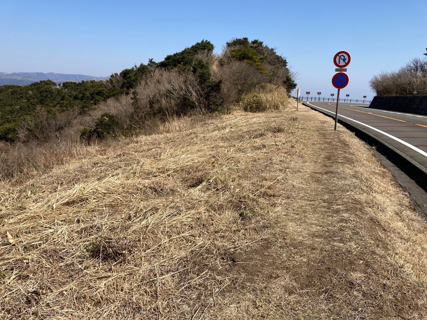 smashaceさんの投稿したフィールドメモ | YAMAP / ヤマップ