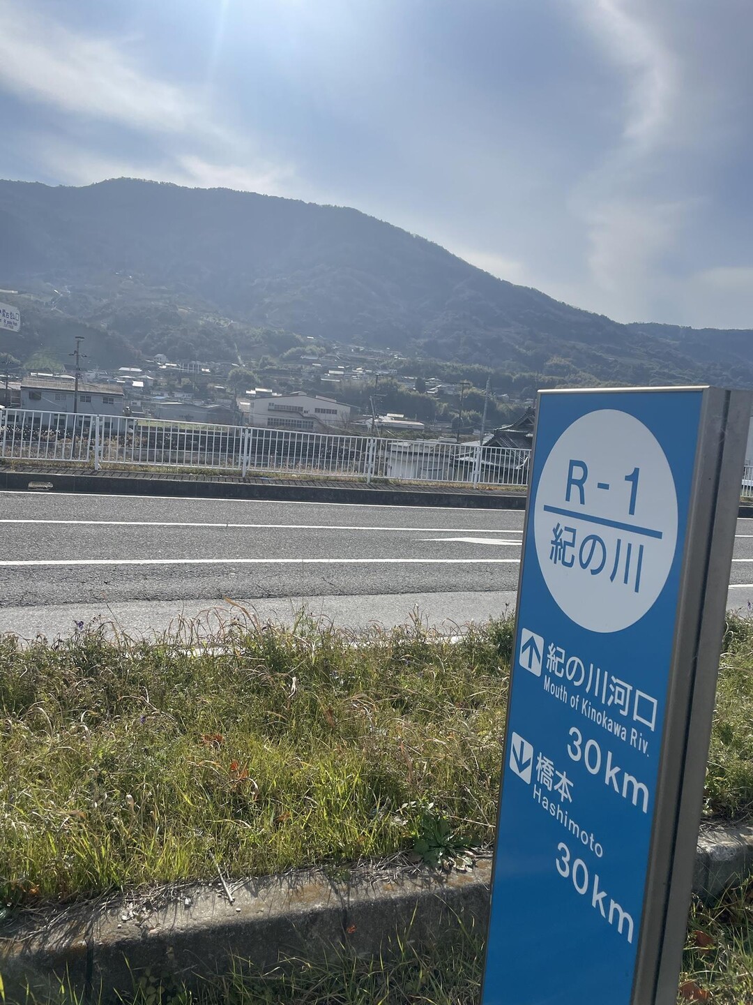 元旦山行のダメージから復活したので初チャ... / どんちゃんさんのモーメント | YAMAP / ヤマップ