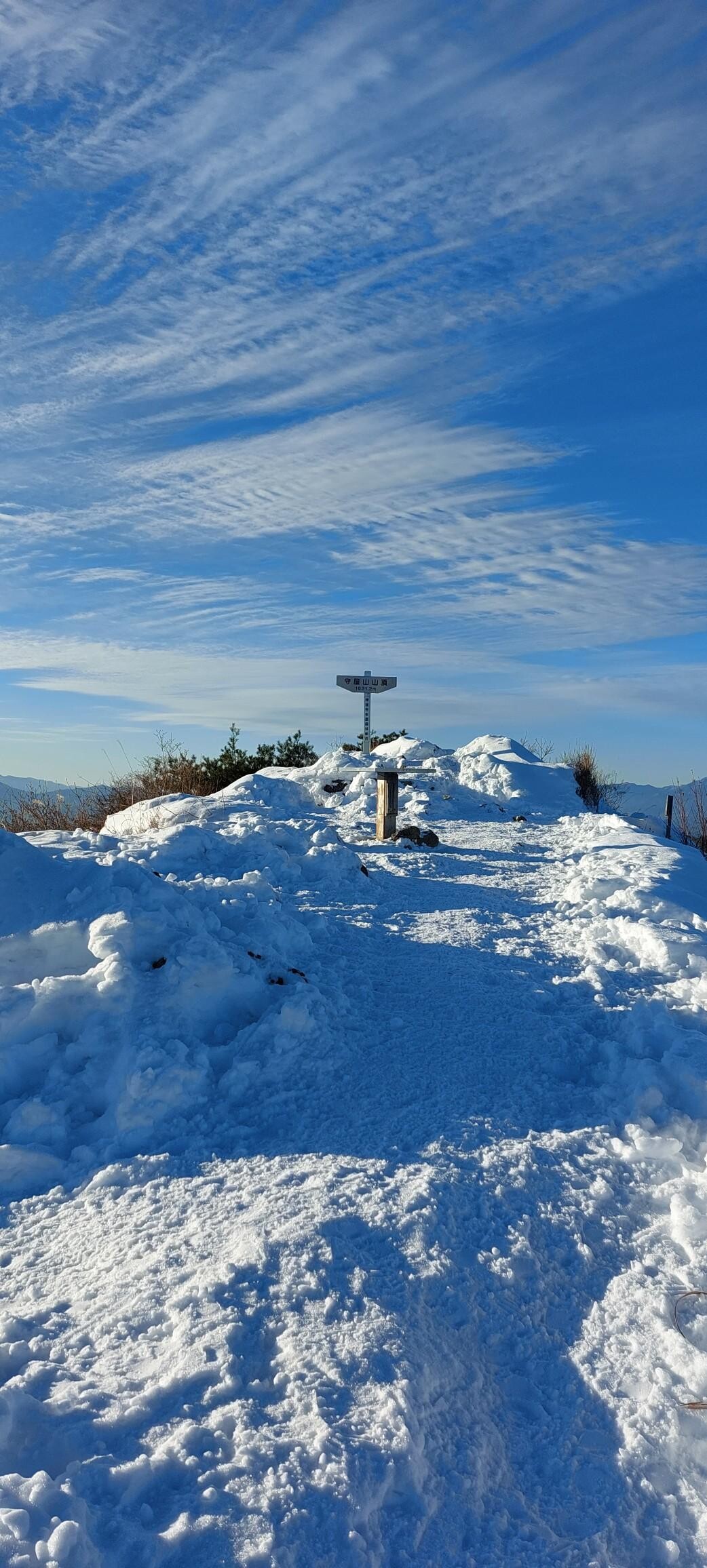 【朝活記録】【登り納め？】【雪】守屋山東峰・守屋山中嶽・守屋山 / Rockyさんの守屋山の活動データ | YAMAP / ヤマップ
