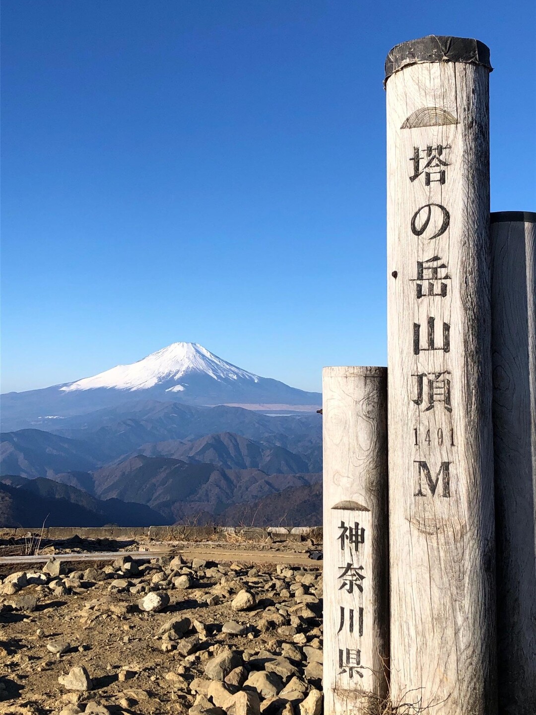 塔ノ岳 / taka14さんの塔ノ岳・丹沢山・蛭ヶ岳の活動データ | YAMAP / ヤマップ