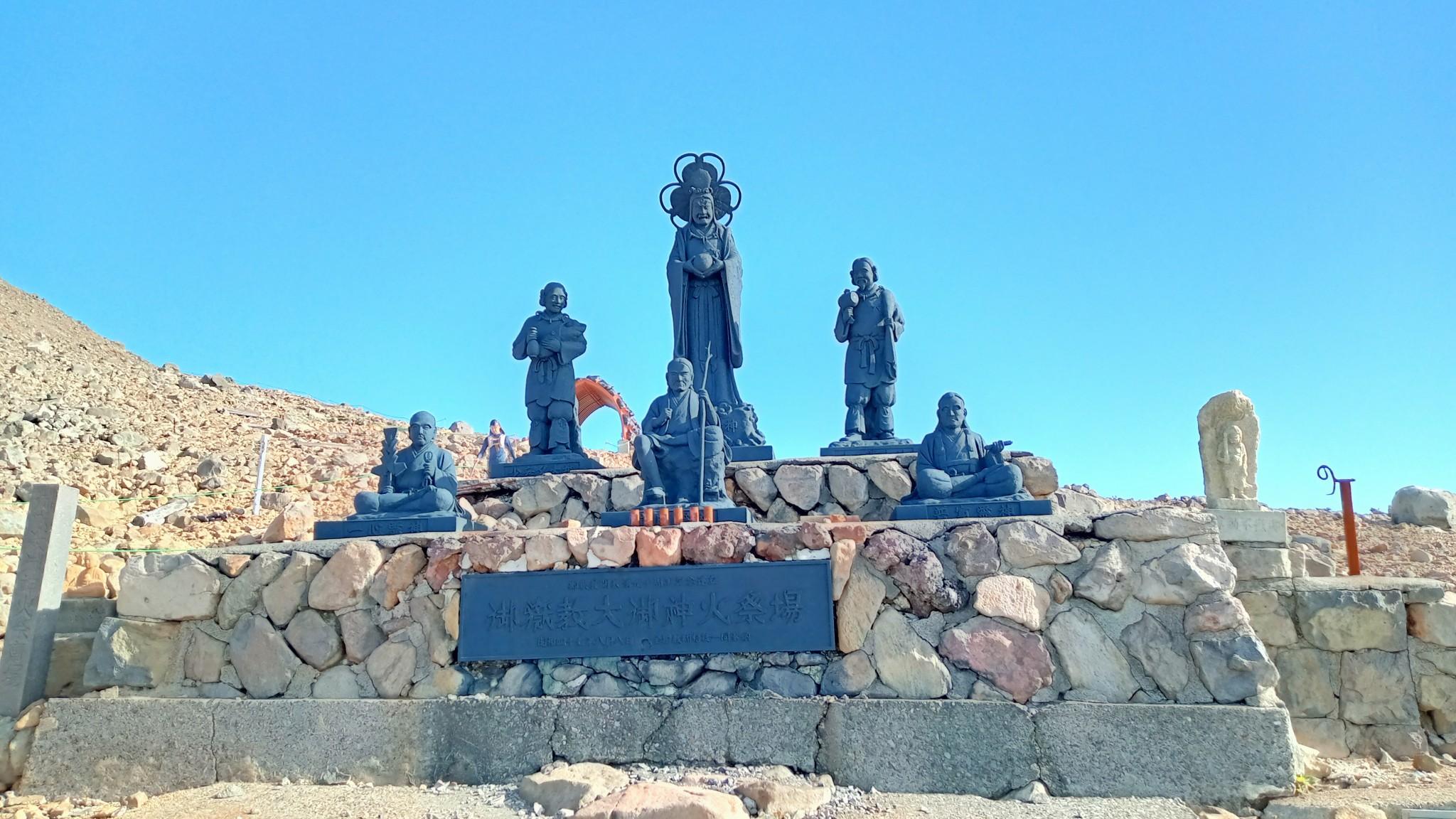 普寛上人が開山した…王滝口コース田ノ原から御嶽山に登る…。 / macさんの御嶽山・継子岳・摩利支天山の活動データ | YAMAP / ヤマップ