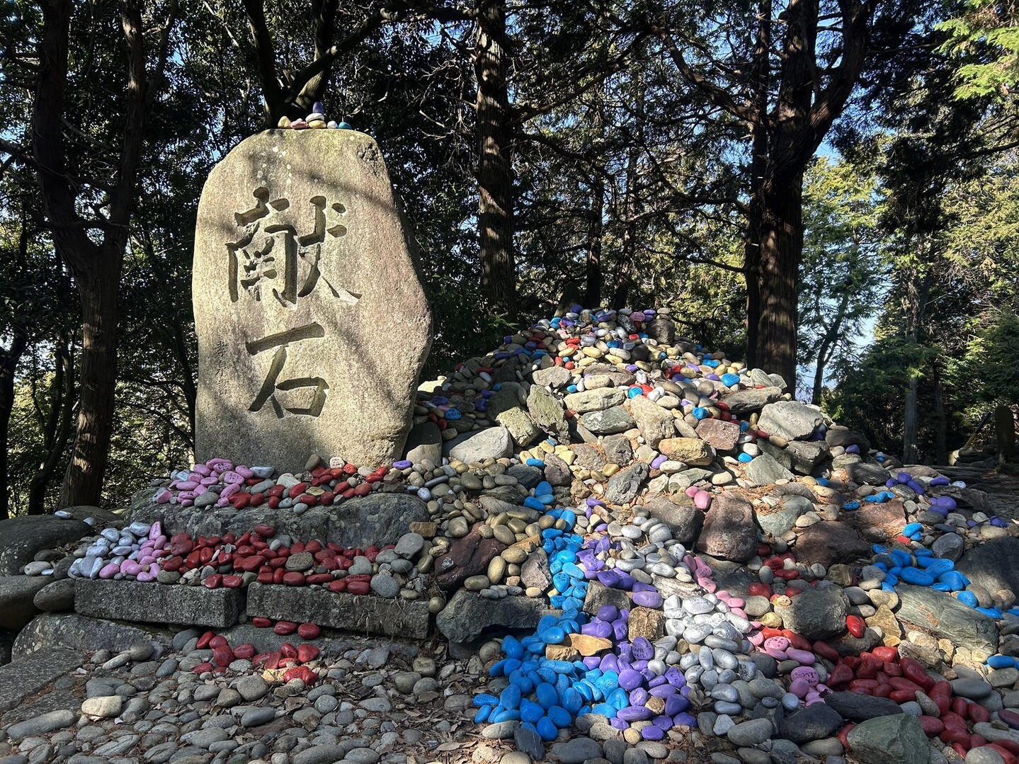 尾張富士 / mamiさんの尾張富士・尾張本宮山・尾張白山の活動データ | YAMAP / ヤマップ