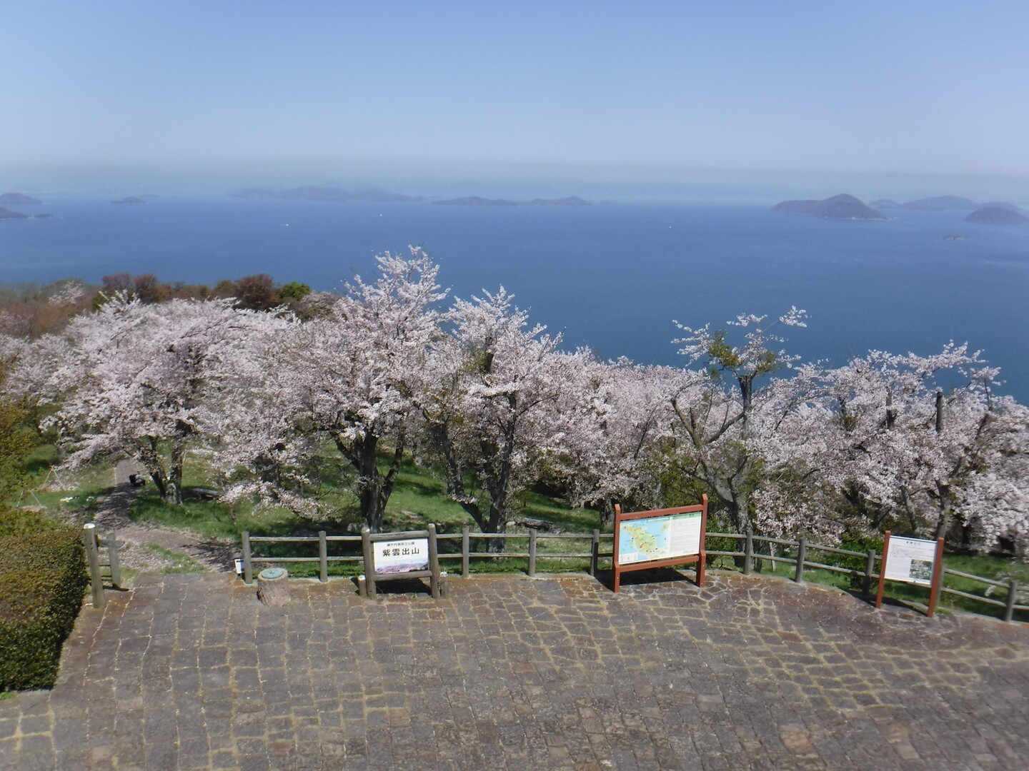 紫雲出山と三崎灯台 / yuuさんの荘内半島（三崎半島）・粟島の活動データ | YAMAP / ヤマップ