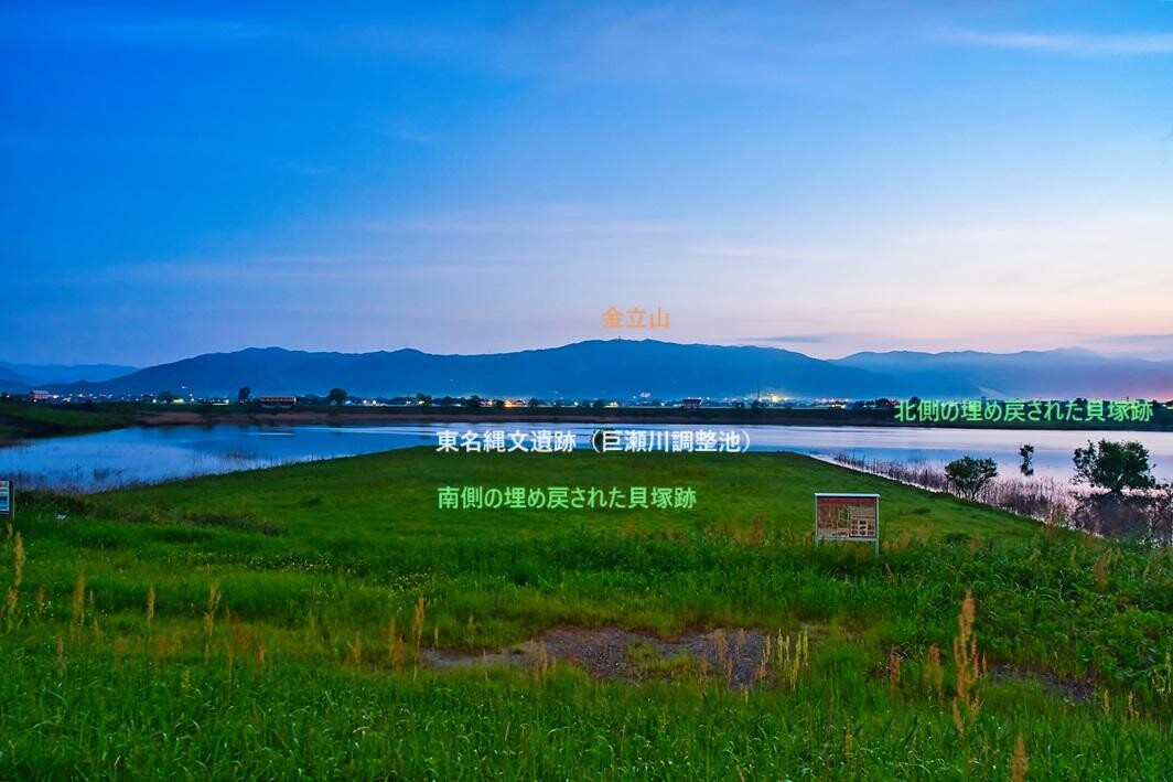 東名縄文遺跡からの星空（R6.4.28）② / としちゃんさんの佐賀市の活動データ | YAMAP / ヤマップ