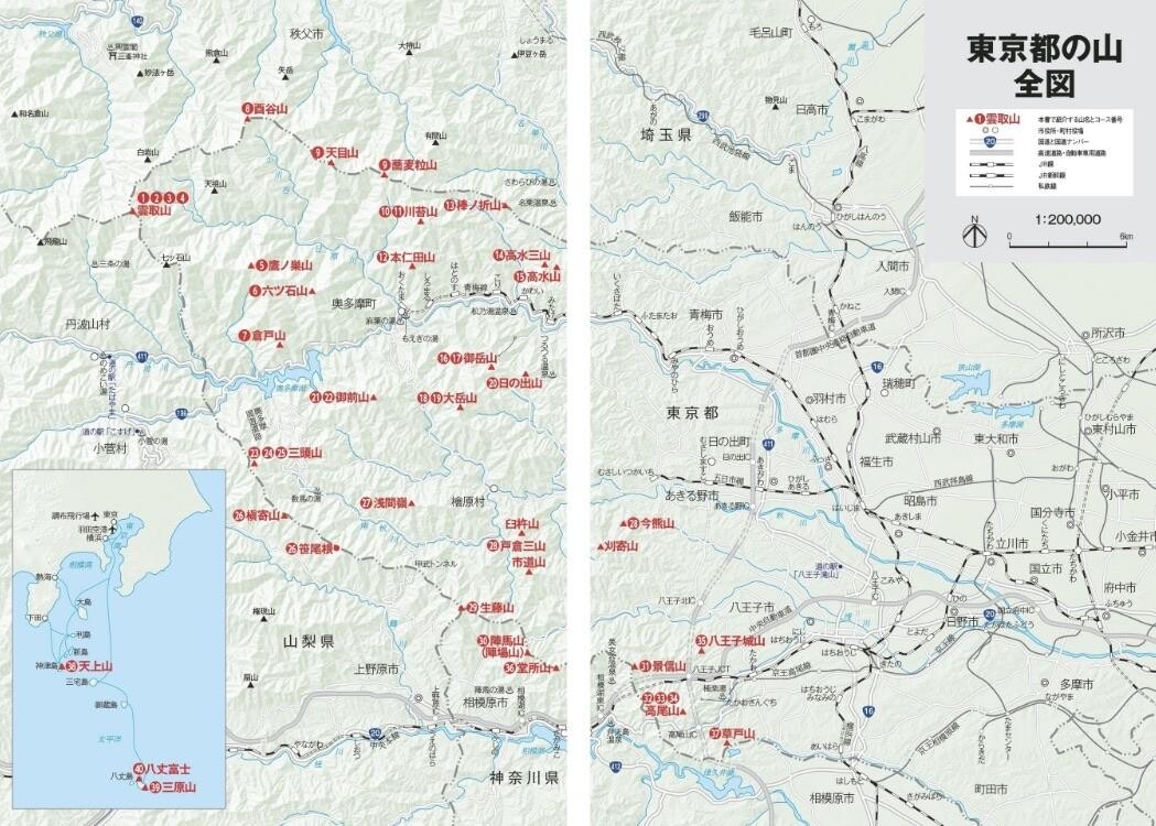 こうして見ると山頂からの眺望が良いお山は... / KAZさんのモーメント | YAMAP / ヤマップ