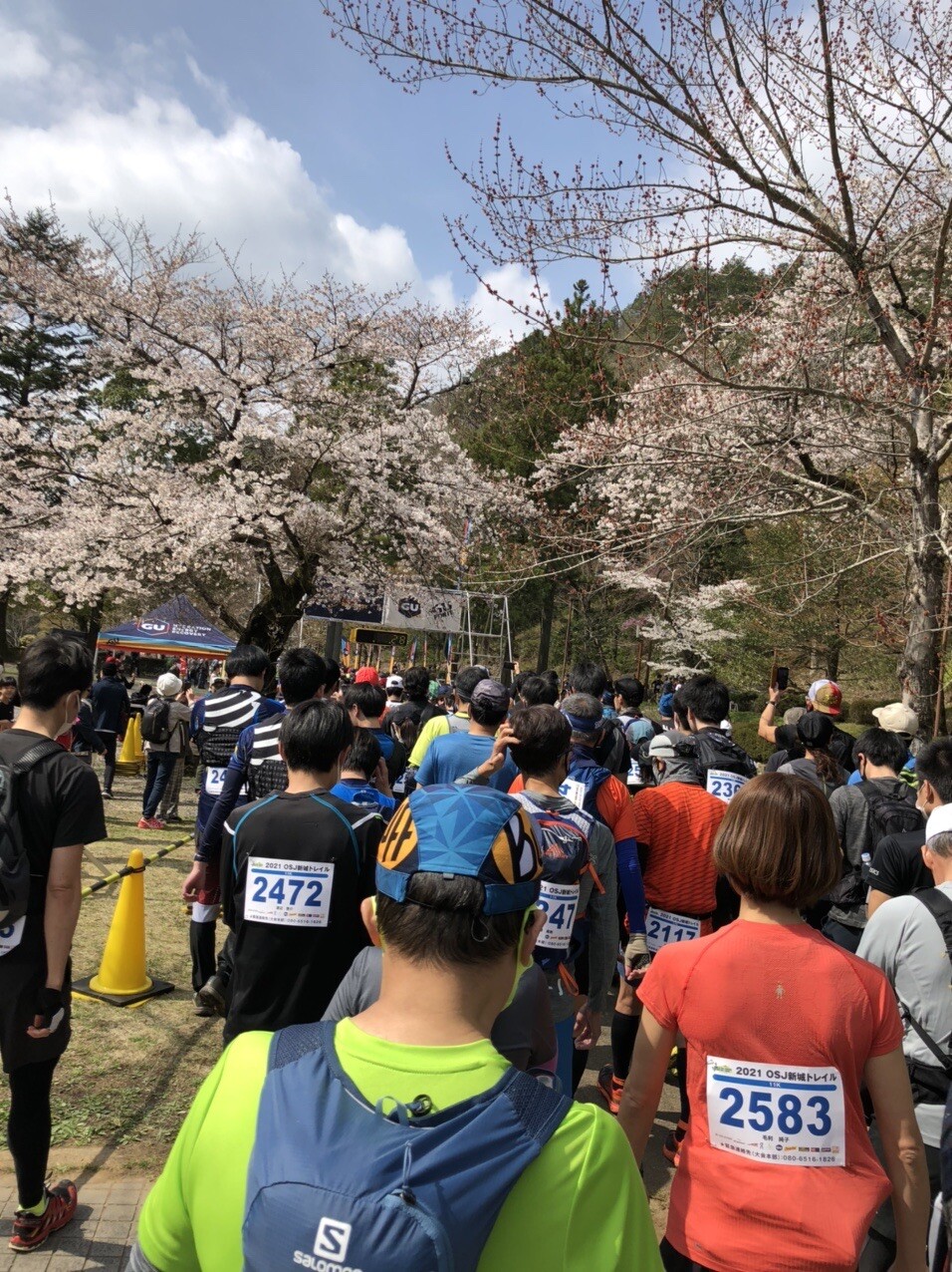OSJ新城トレイル11K 2021 / pandaさんの宇連山・鳳来寺山・岩古谷山の活動日記 | YAMAP / ヤマップ