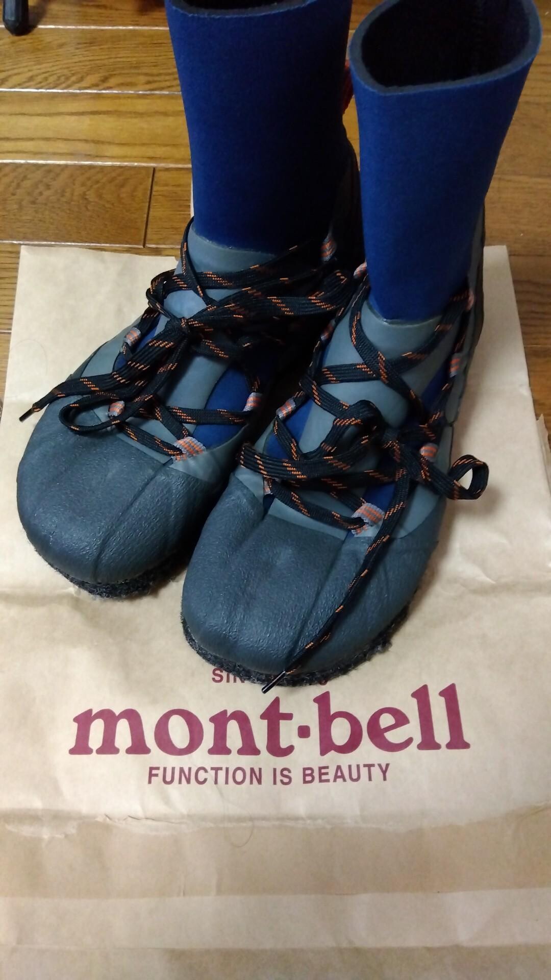 フェルトソールの沢靴GET💪 まずは金... / ブタキチノハナさんのモーメント | YAMAP / ヤマップ