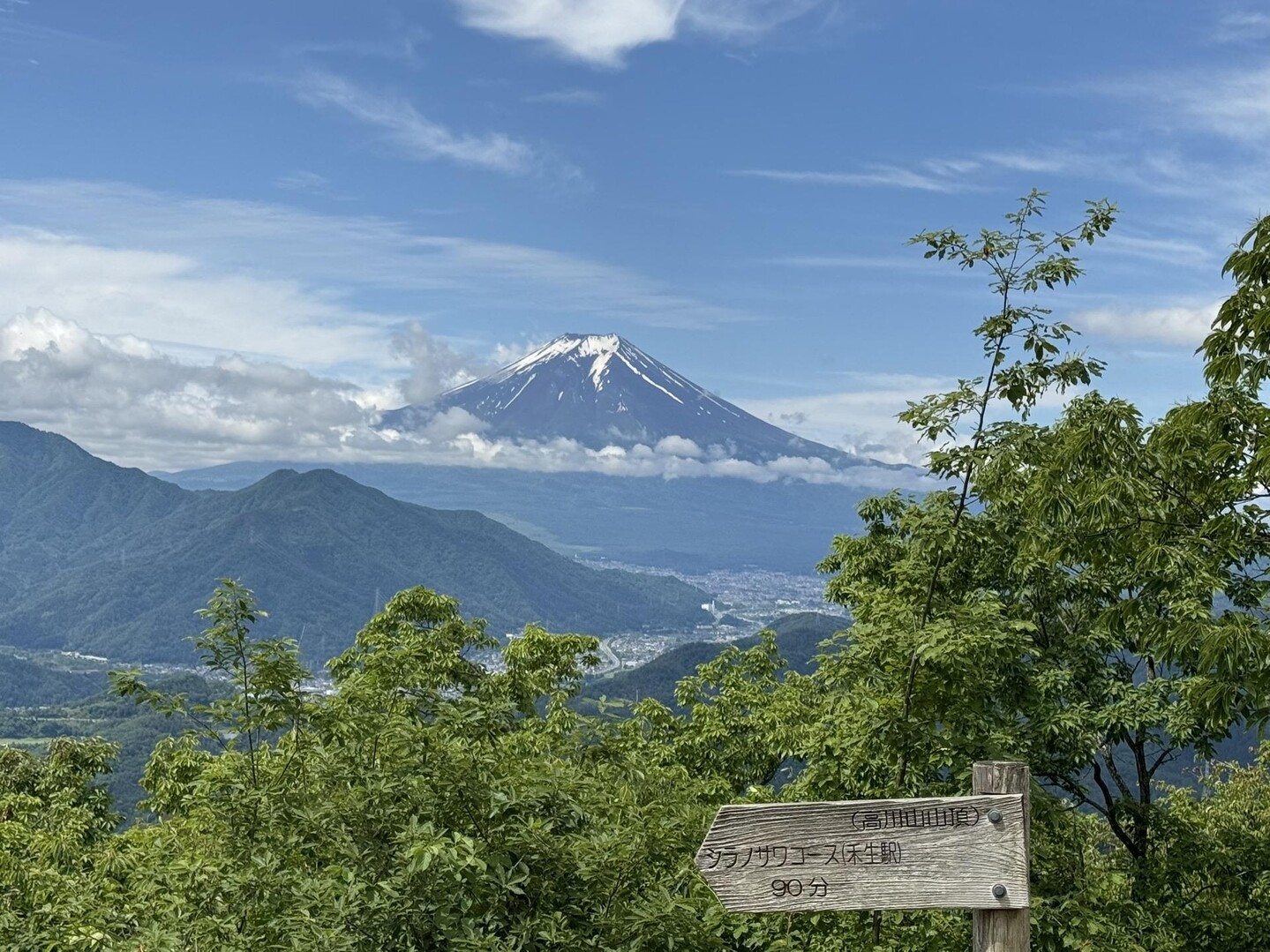高川山 / LEOさんの高川山の活動日記 | YAMAP / ヤマップ
