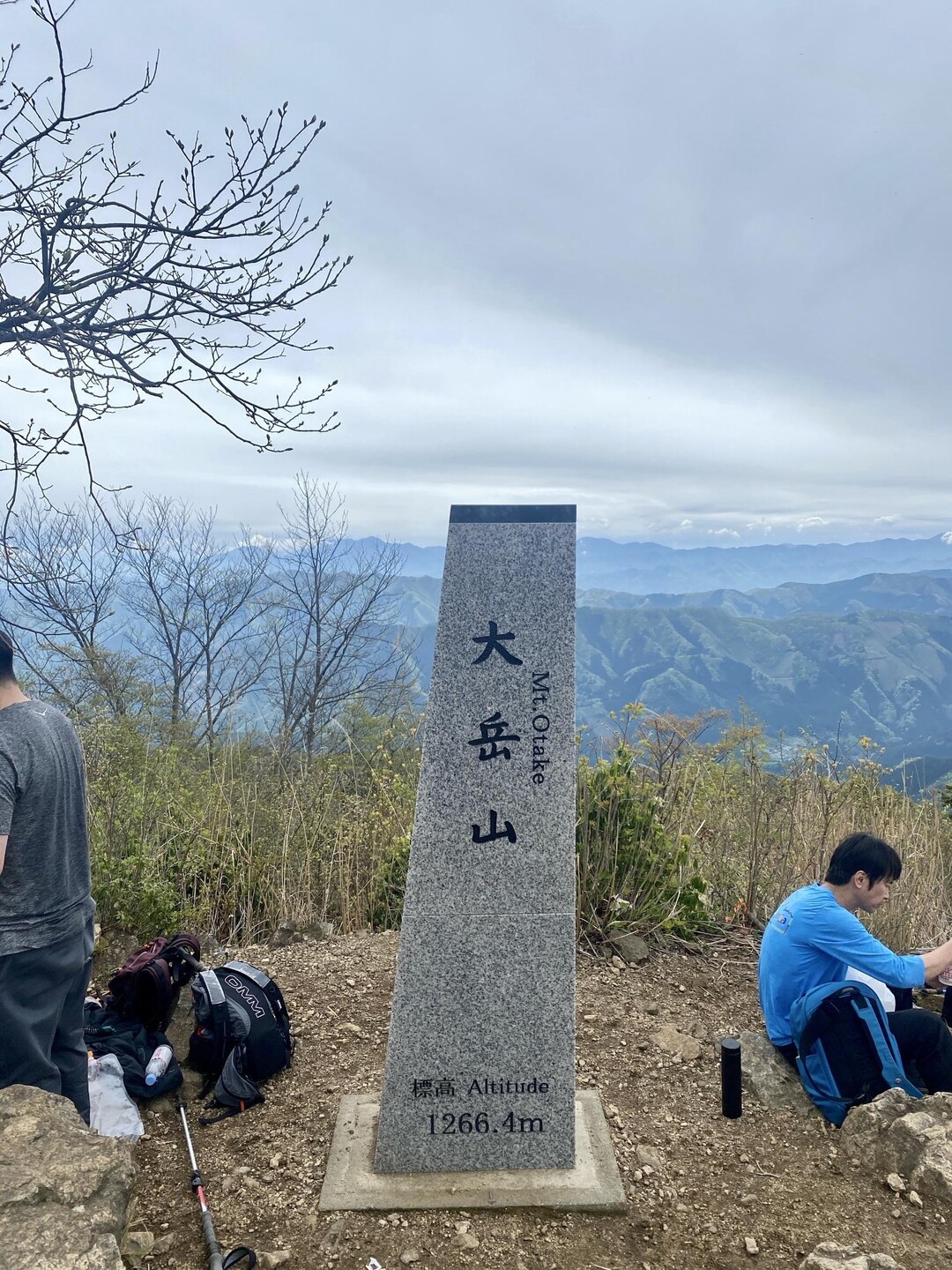 御岳山・大岳山 / OS@MUさんの大岳山・御岳山・御前山の活動データ | YAMAP / ヤマップ