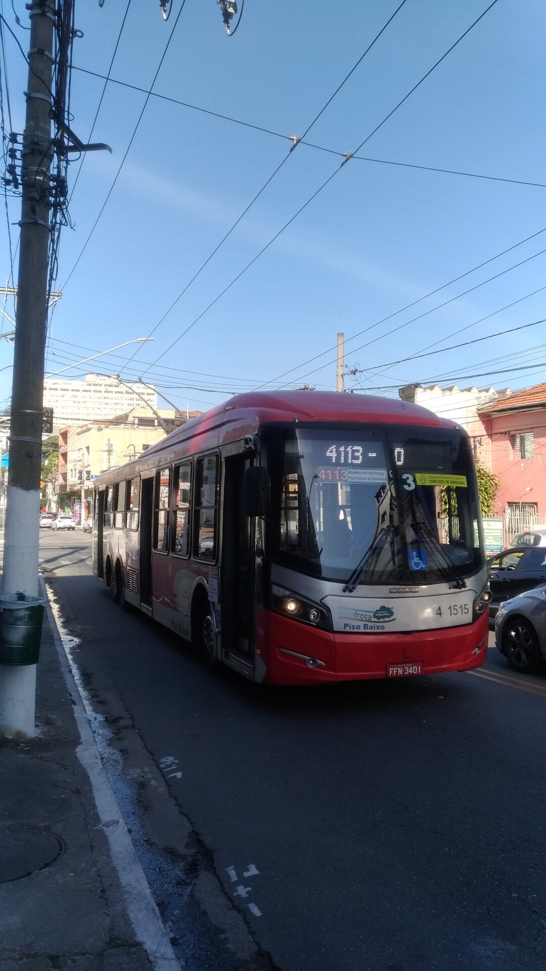 サンパウロをウオーキング / HASEさんのウォーキングの活動データ | YAMAP / ヤマップ