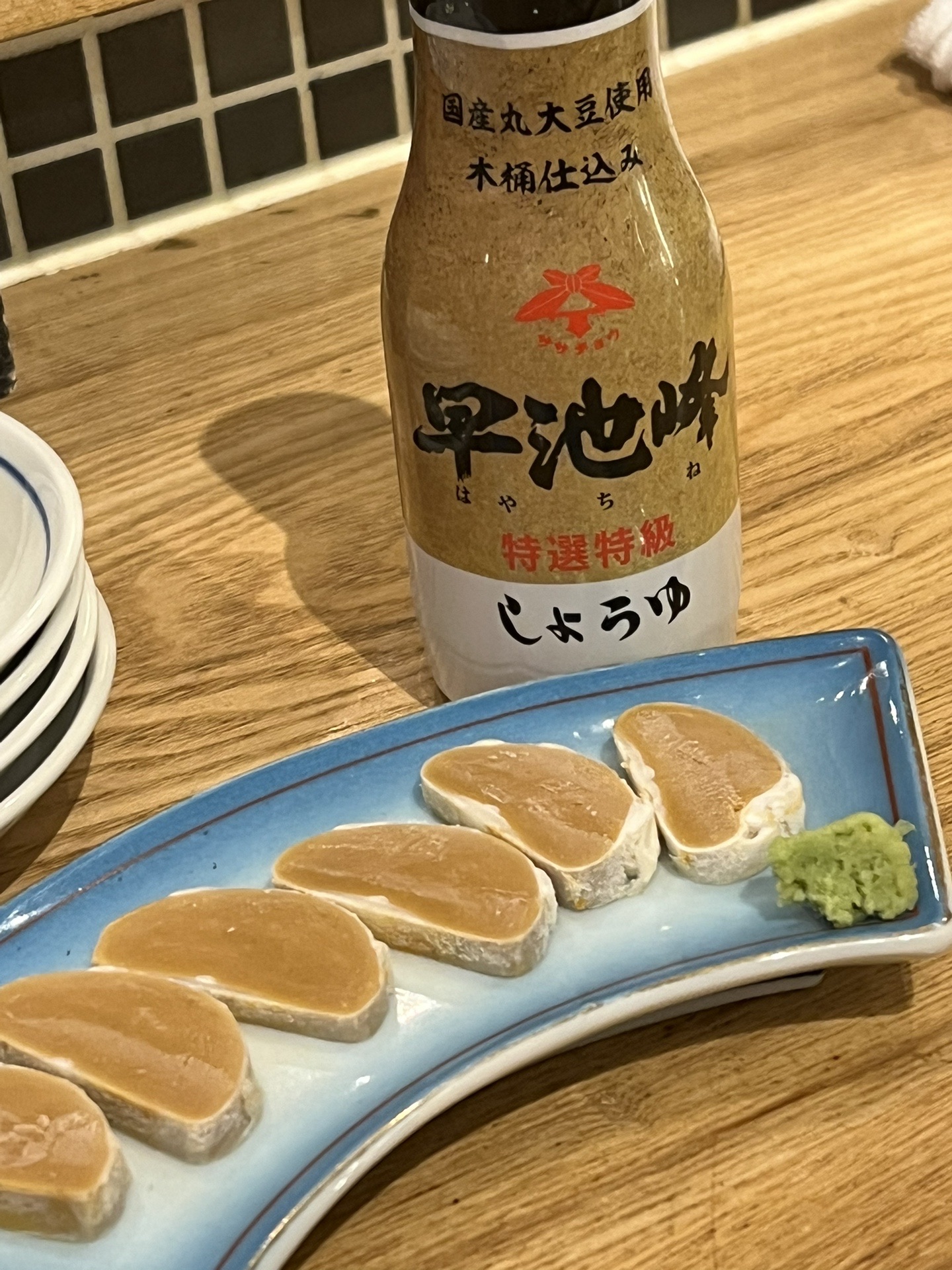 盛岡2日目の夜は【燗と】さんへ。 htt... / ゆづちゃちゃさんのモーメント | YAMAP / ヤマップ