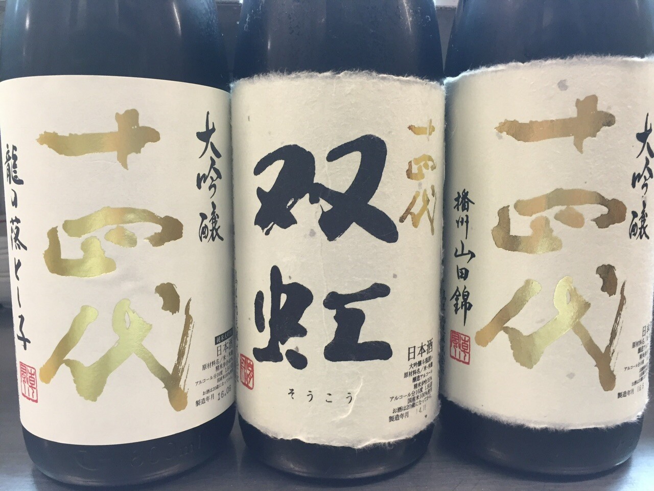 くまのページ | YAMAP / ヤマップ