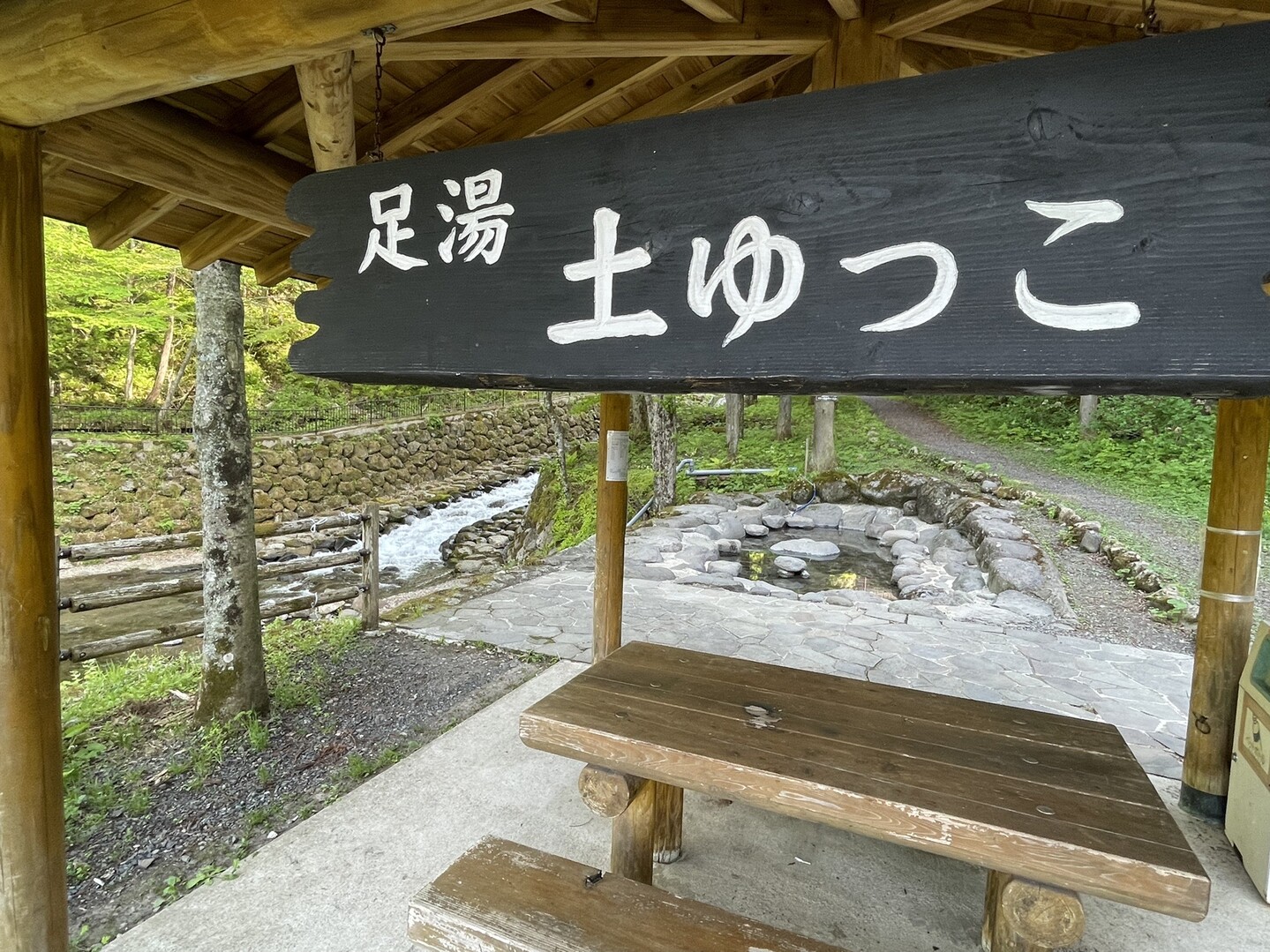 2022.05.12(木) 22:20 / ケロケロ🐸🐸🐸さんのモーメント | YAMAP / ヤマップ