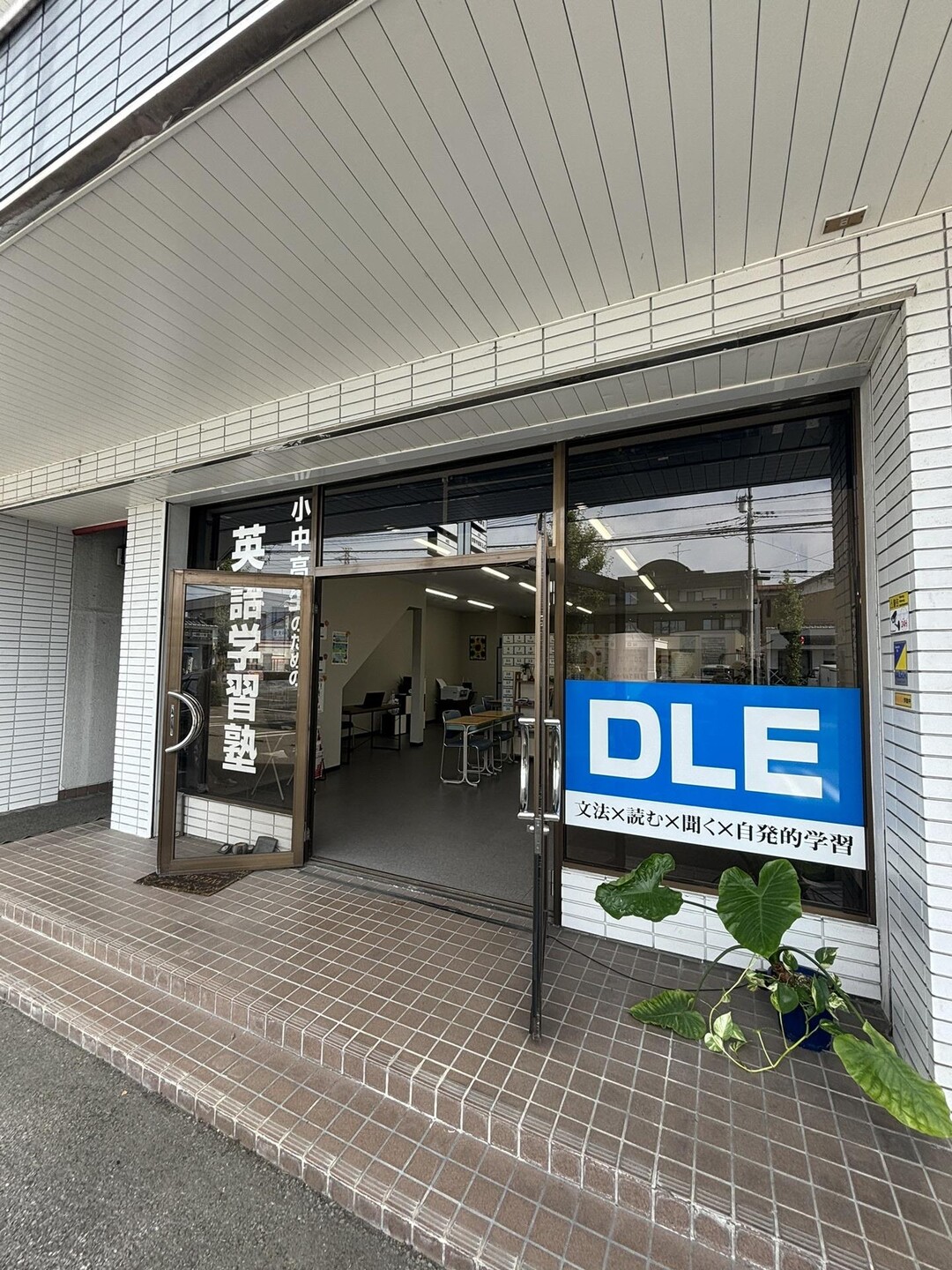 こんばんは🌆 ジモティを利用して、 群... / sasaさんのモーメント | YAMAP / ヤマップ