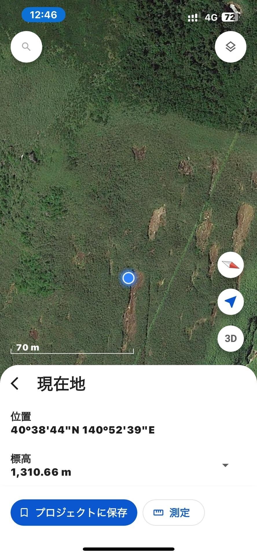 先週八甲田硫黄岳で山仲間の ZAKUさん... / SHOさんのモーメント | YAMAP / ヤマップ