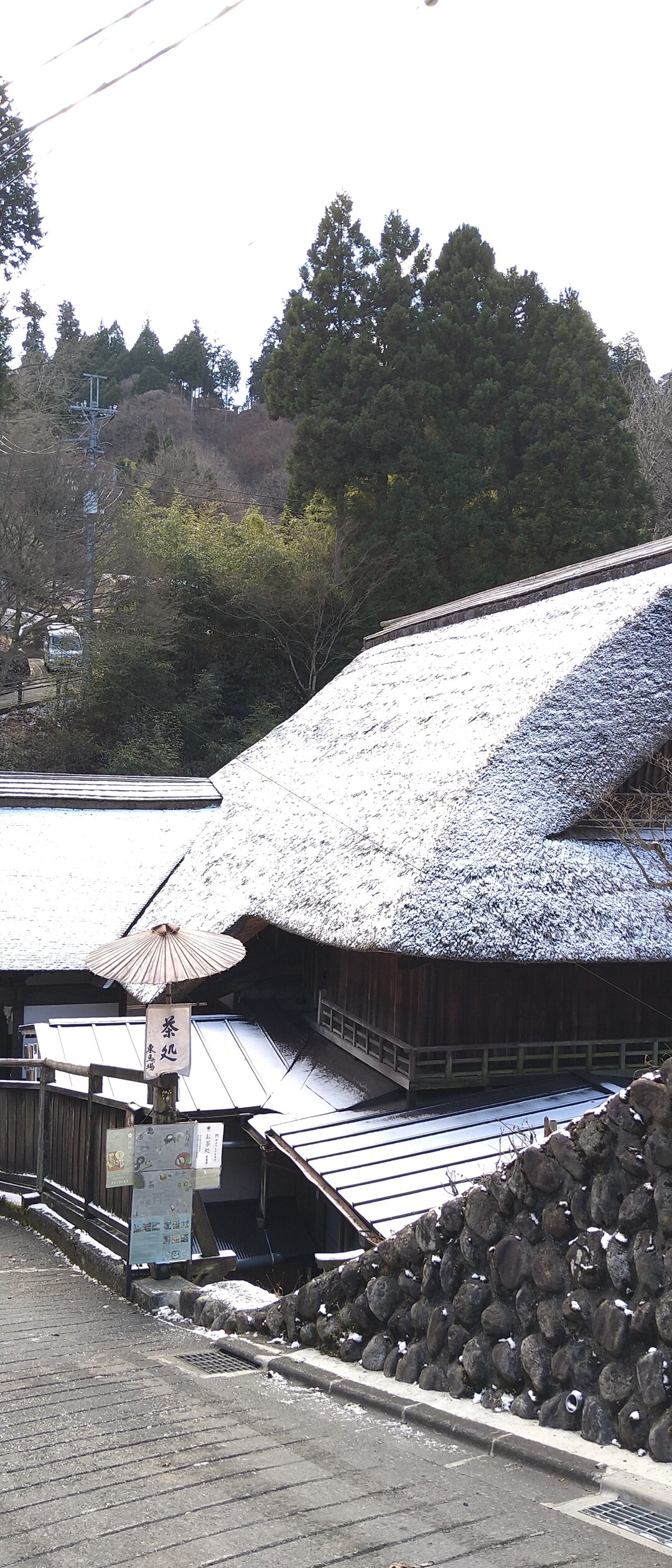 武蔵御嶽神社2021-12-18 / ogapさんの観光の活動データ | YAMAP / ヤマップ