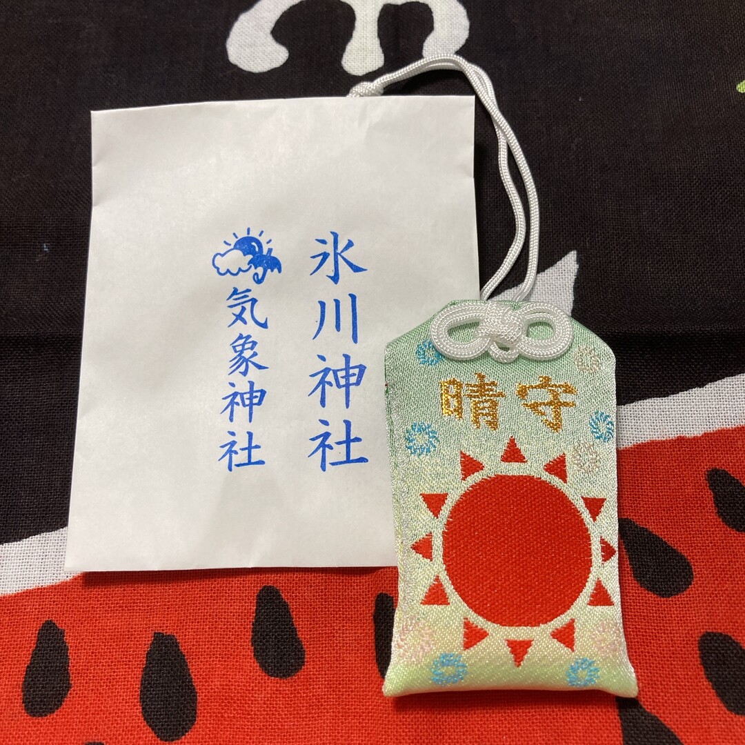 中央線の高円寺駅から徒歩2分くらいにある... / kozyさんのモーメント | YAMAP / ヤマップ