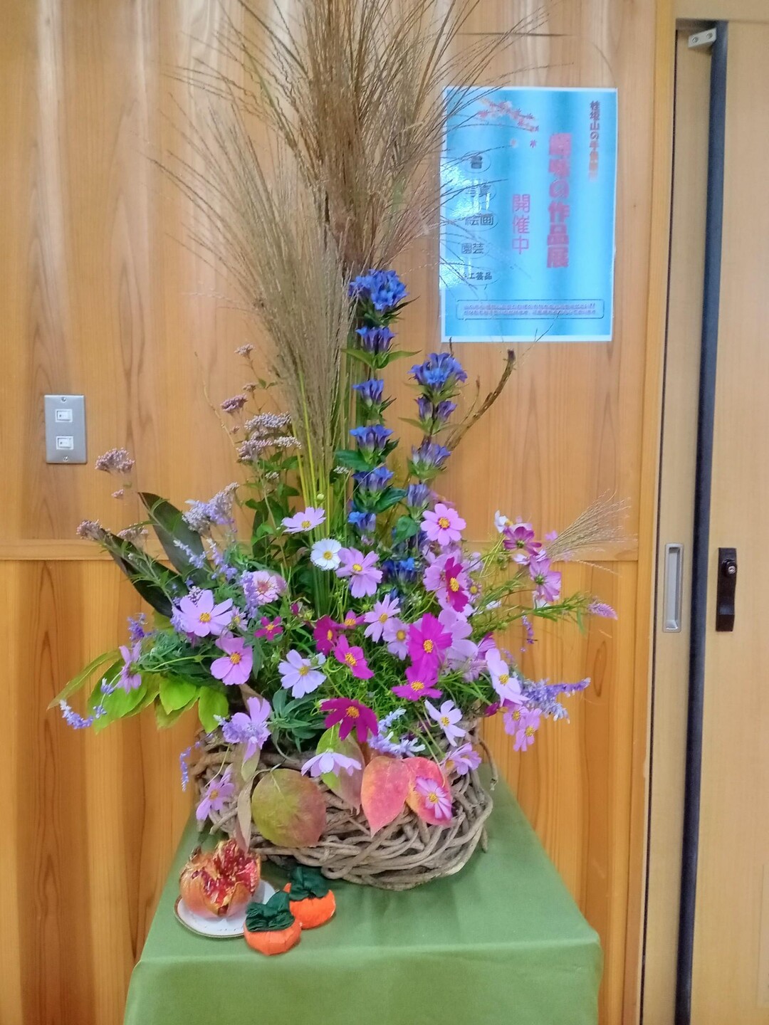 オータムフェスタに参加 クロスステッチ / yuusenさんのモーメント | YAMAP / ヤマップ